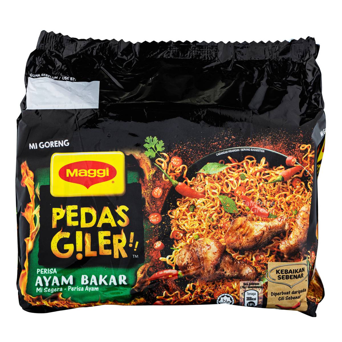 Maggie Pedas Giler Mi Goreng - Roasted Chicken | NTUC FairPrice