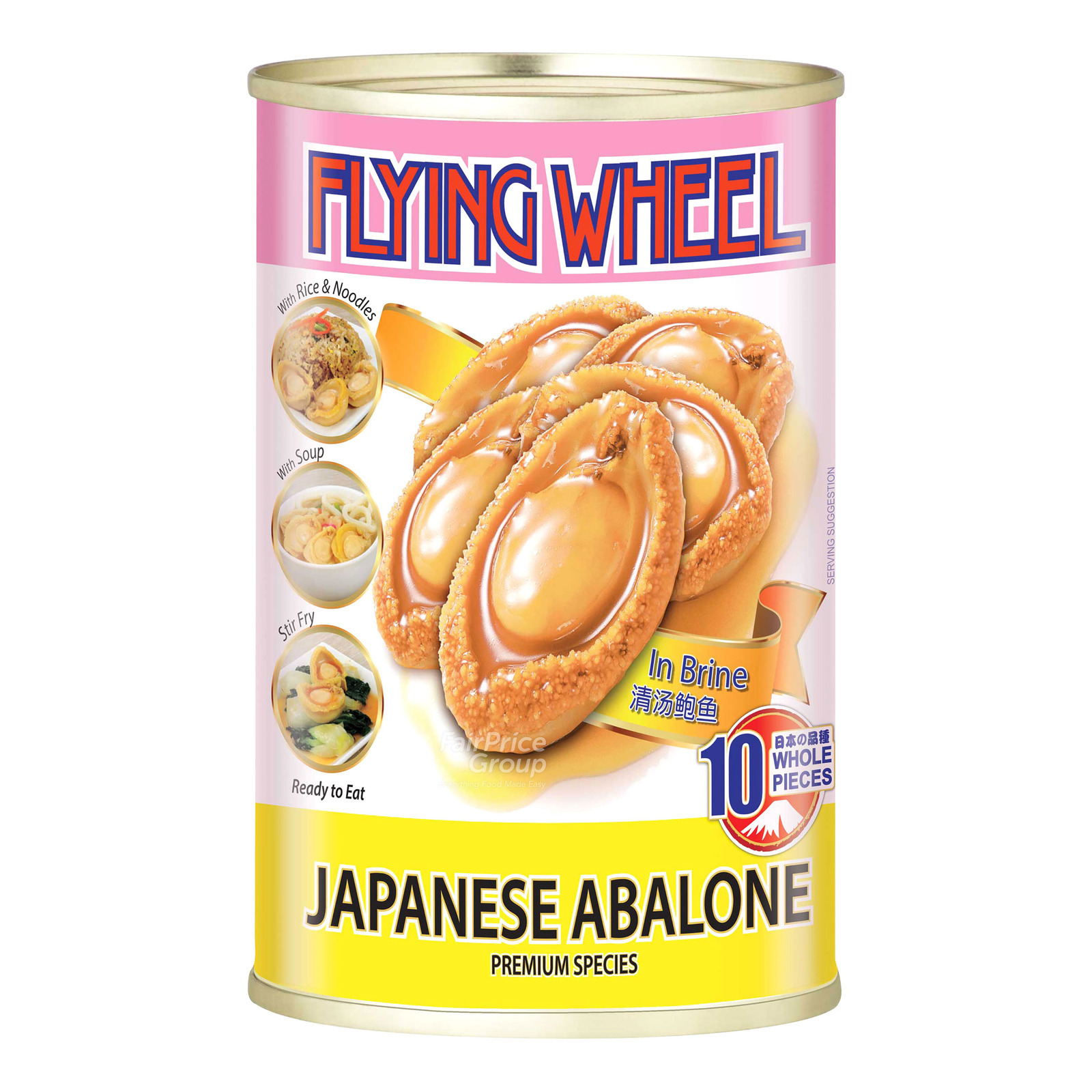 Flying Wheel Premium Abalone in Brine | NTUC FairPrice