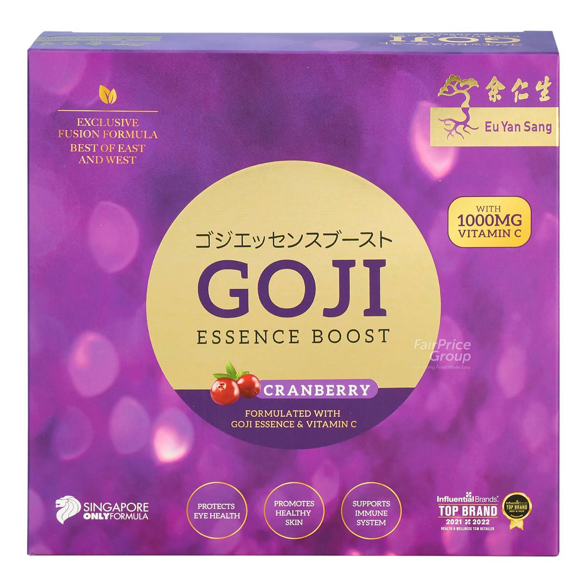 Eu Yan Sang Goji Essence Boost - Cranberry | NTUC FairPrice