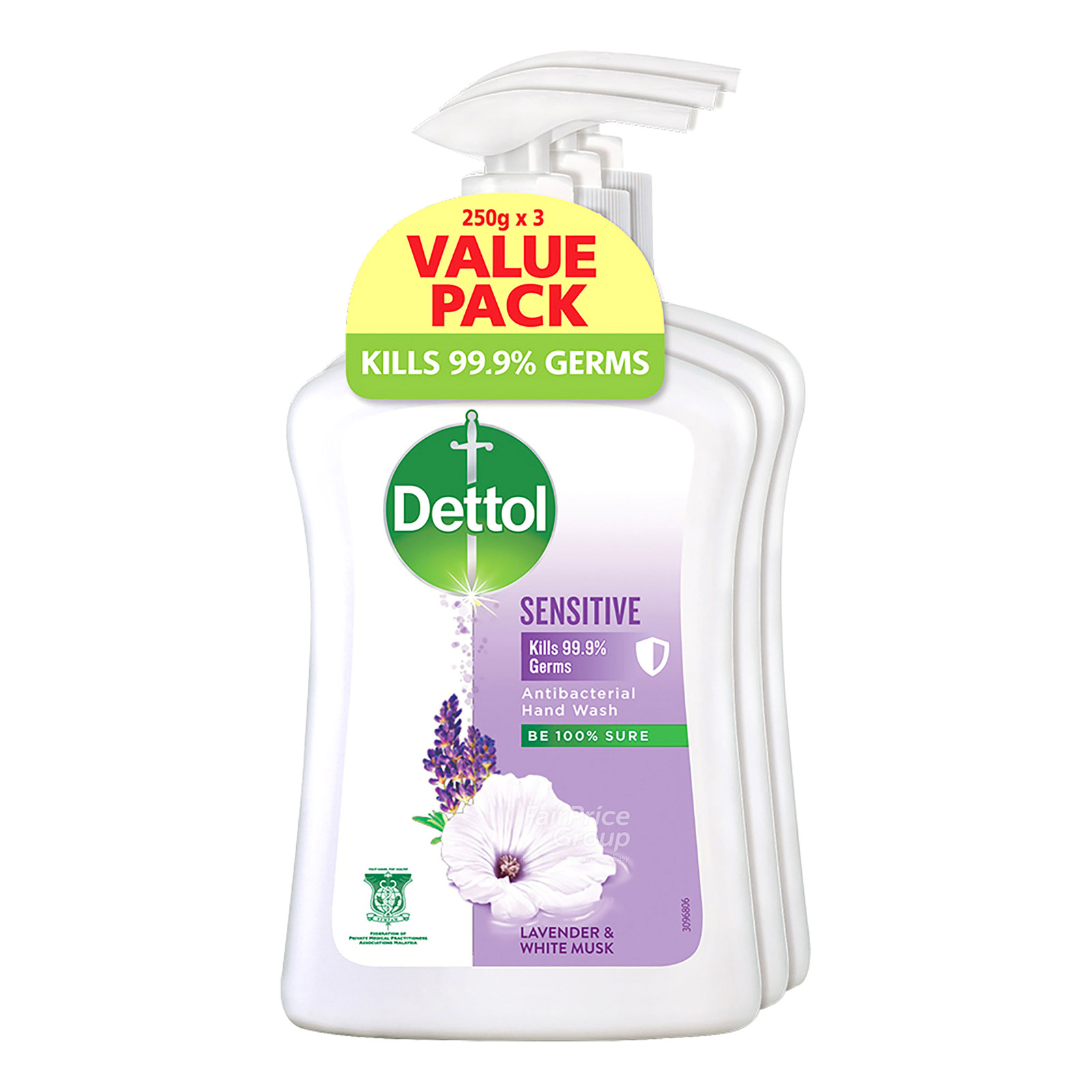 Dettol Liquid Hand Wash - Sensitive | NTUC FairPrice