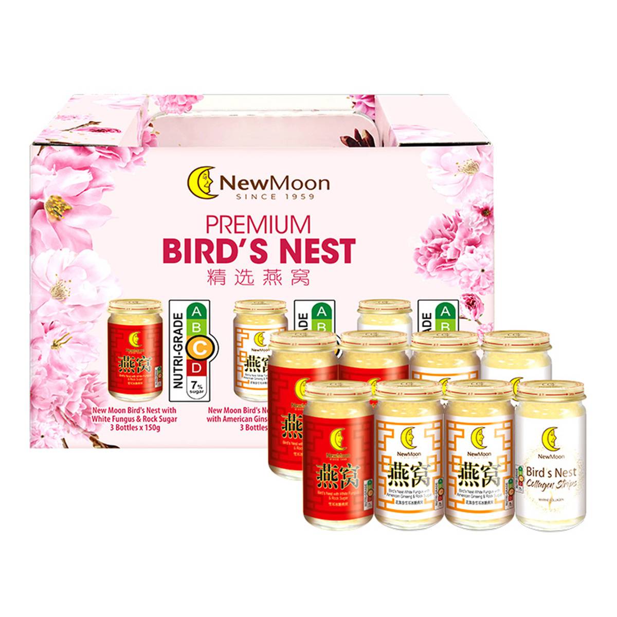 New Moon Premium Birds Nest Gift Set | NTUC FairPrice