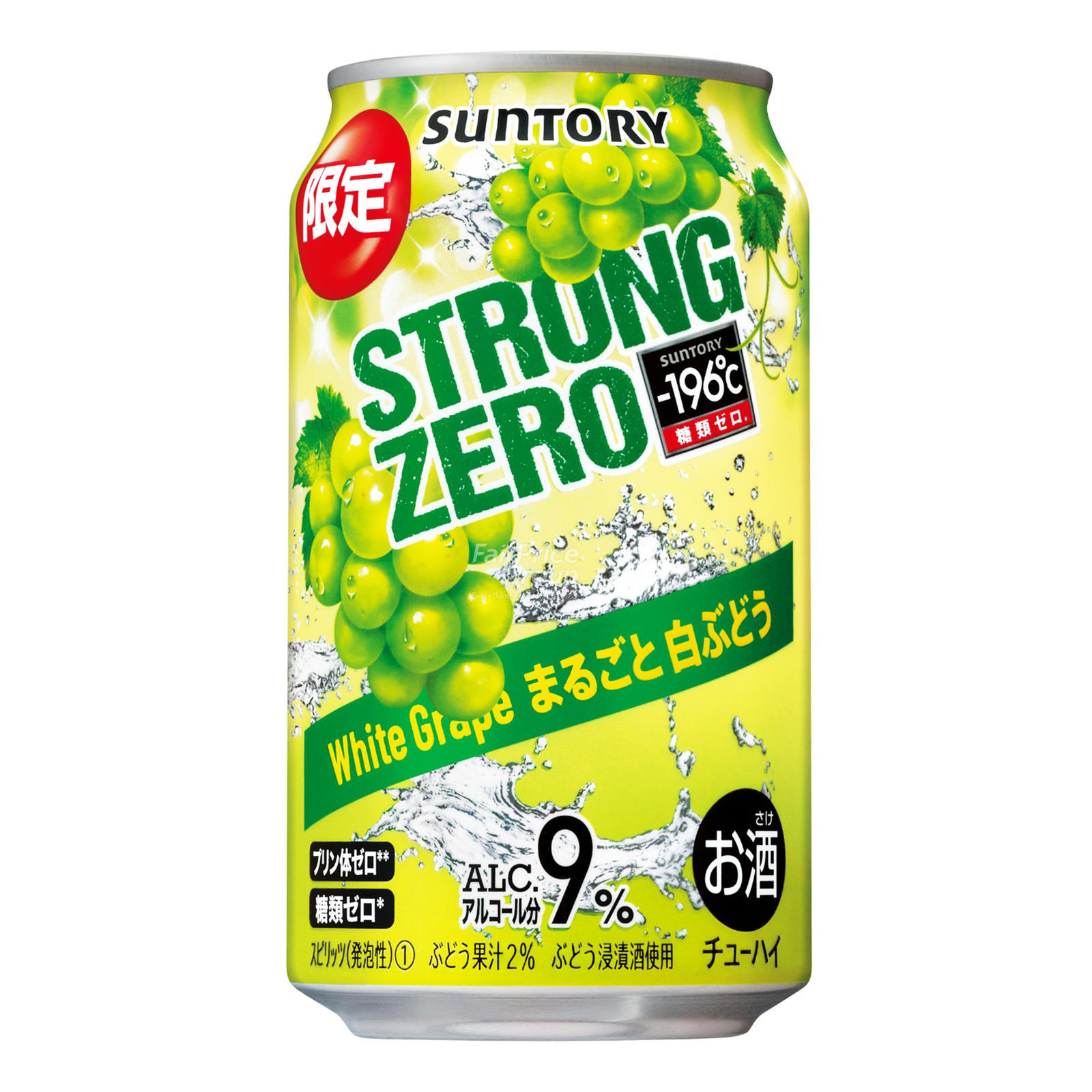 Suntory Strong Zero - White Grape | NTUC FairPrice