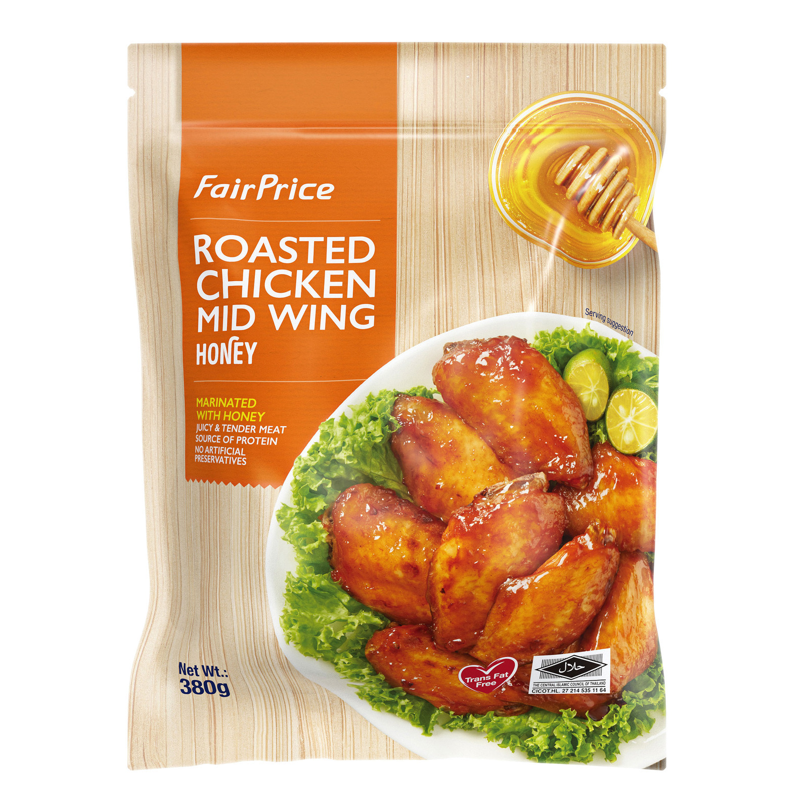 FairPrice Roasted Chicken Mid Wing - Honey | NTUC FairPrice