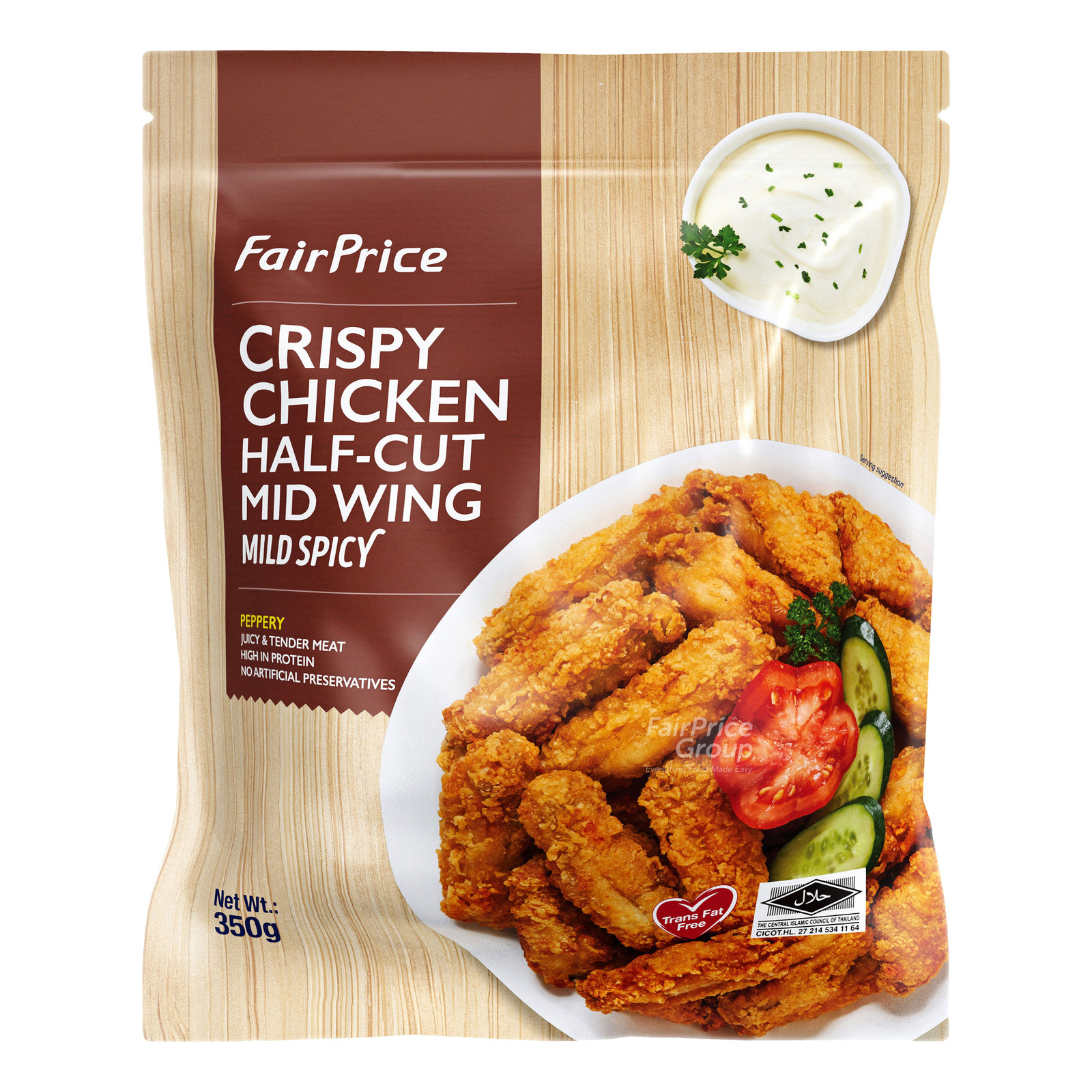 FairPrice Crispy Chicken Half-Cut Mid Wing - Mild Spicy | NTUC FairPrice