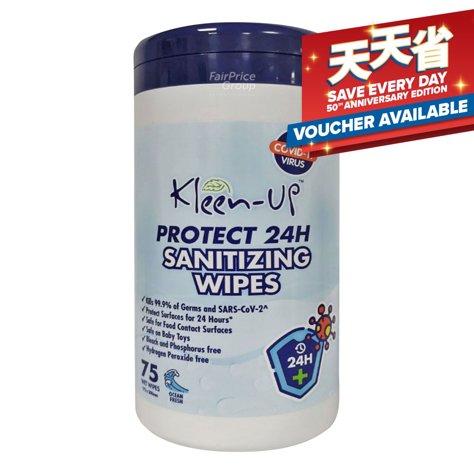 Kleen-up Protect 24h Sanitizing Wipes | NTUC FairPrice