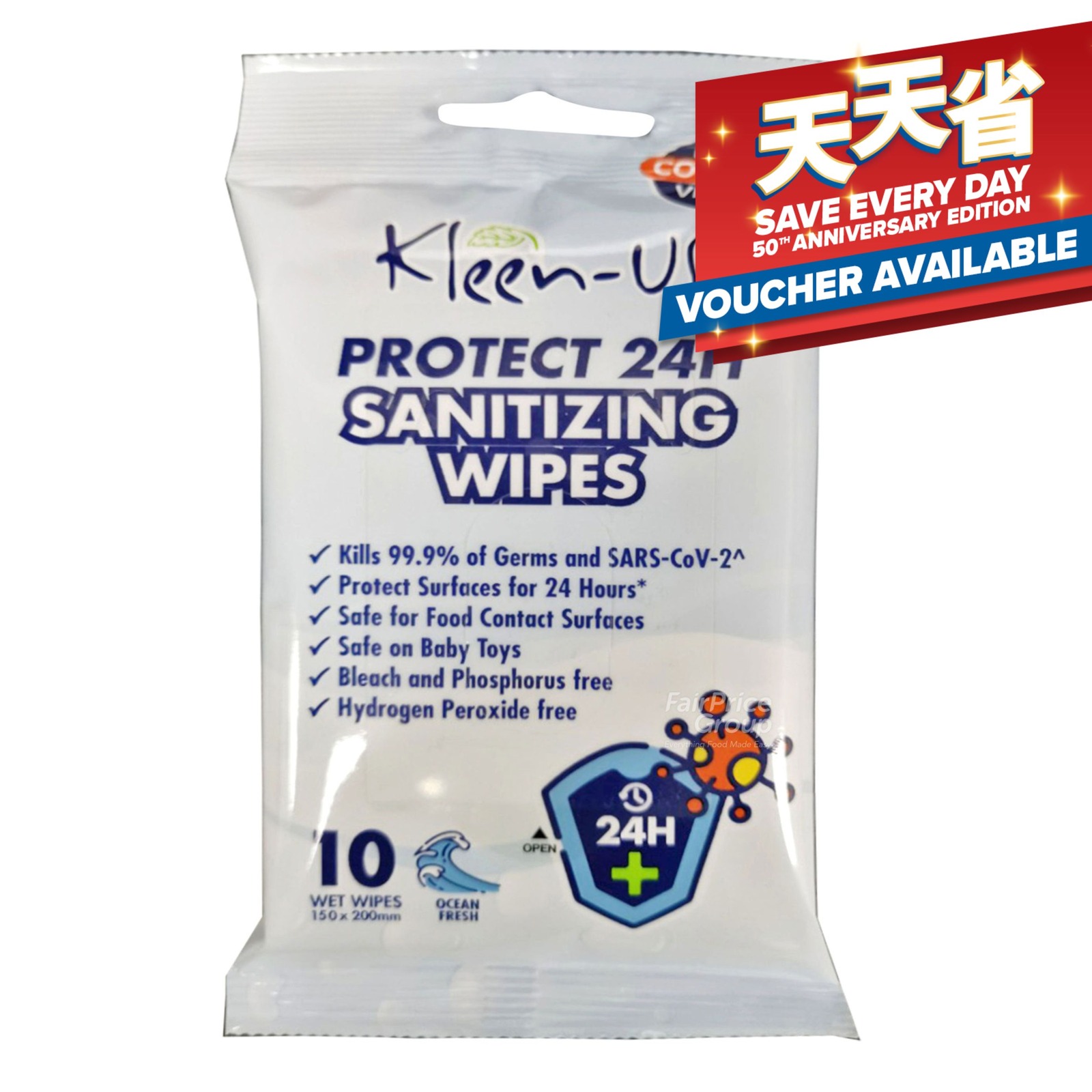 Kleen-up Protect 24h Sanitizing Wipes | NTUC FairPrice