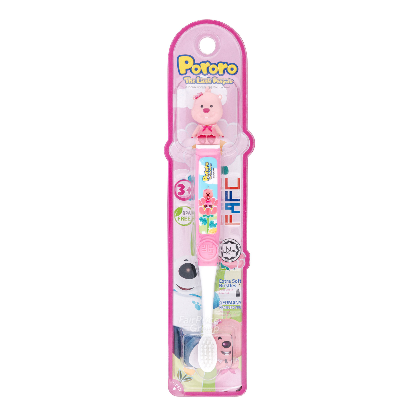 FAFC Pororo Kids Toothbrush - Loopy Figurine | NTUC FairPrice