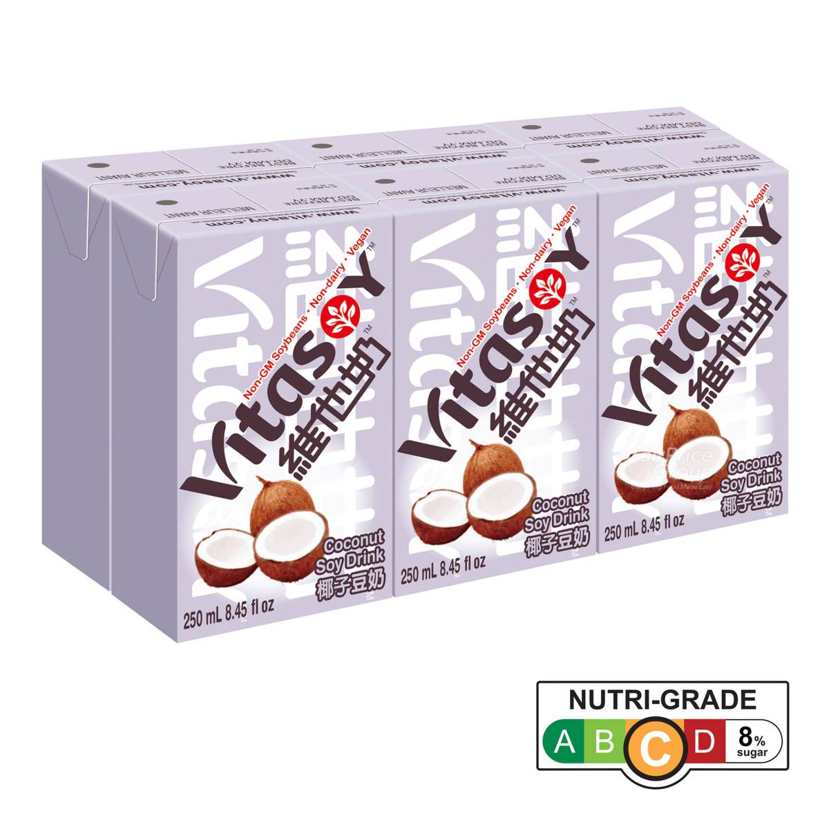Vitasoy Soya Bean Packet Drink - Coconut | NTUC FairPrice