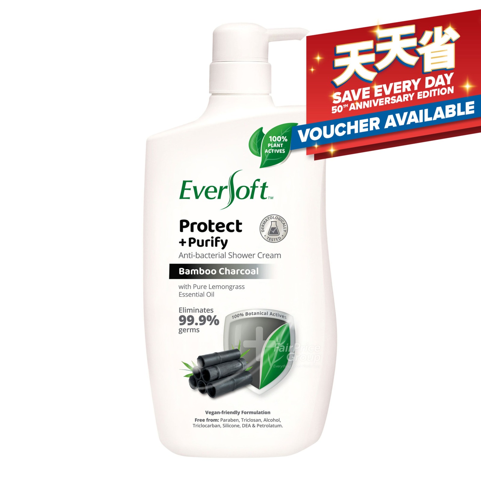 Eversoft Anti-Bacterial Shower Cream - Bamboo Charcoal | NTUC FairPrice