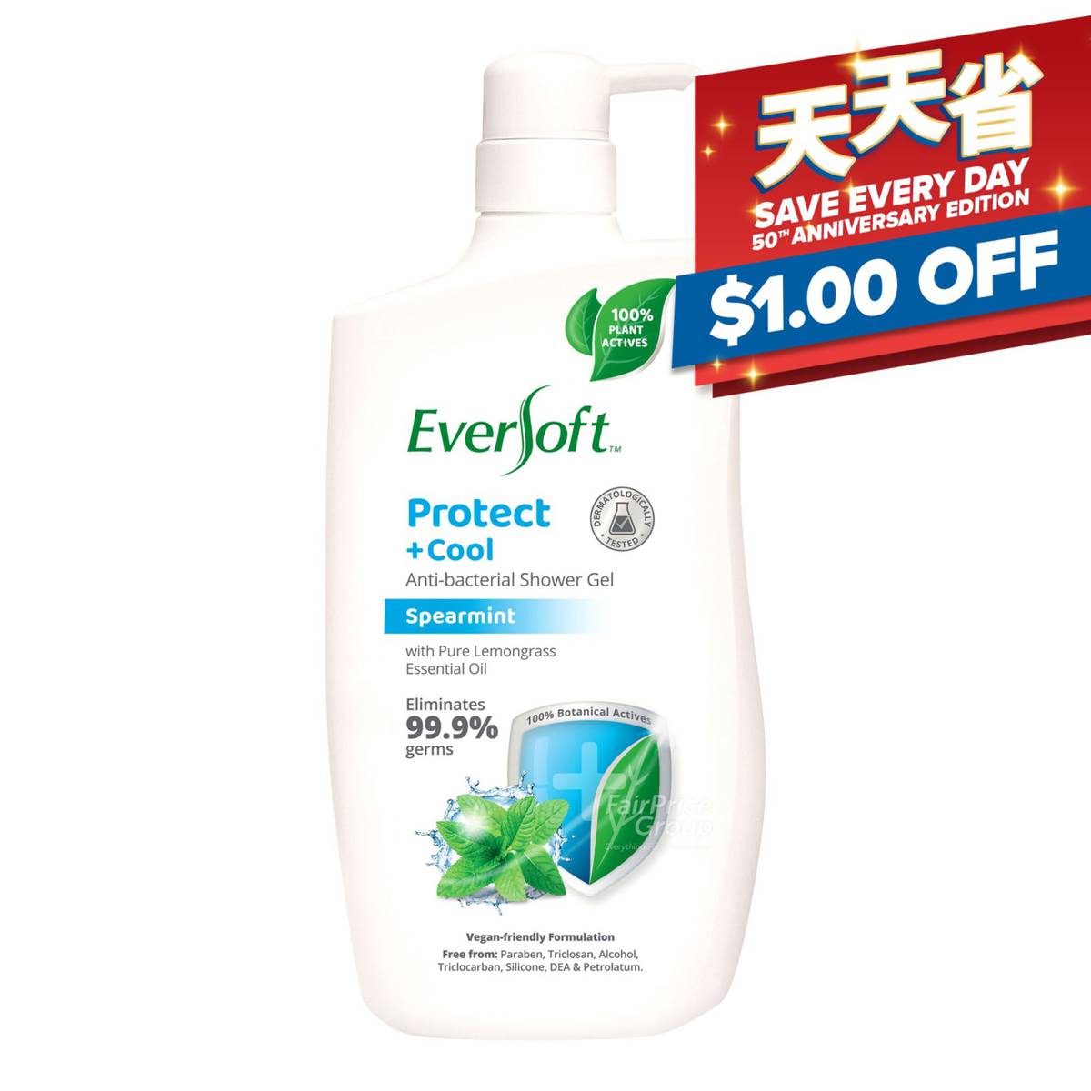 Eversoft Anti-Bacterial Shower Cream - Spearmint | NTUC FairPrice