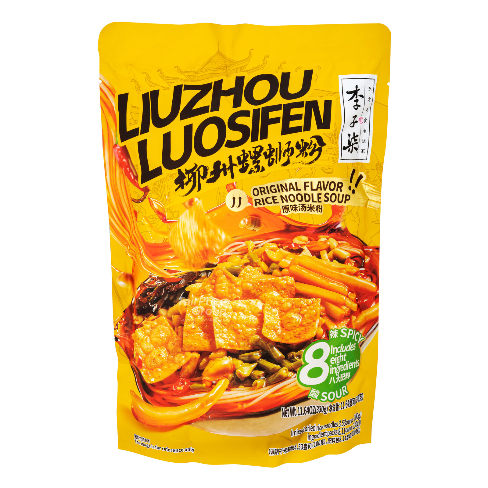 Lizhiqi Spicy Rice Noodle | NTUC FairPrice