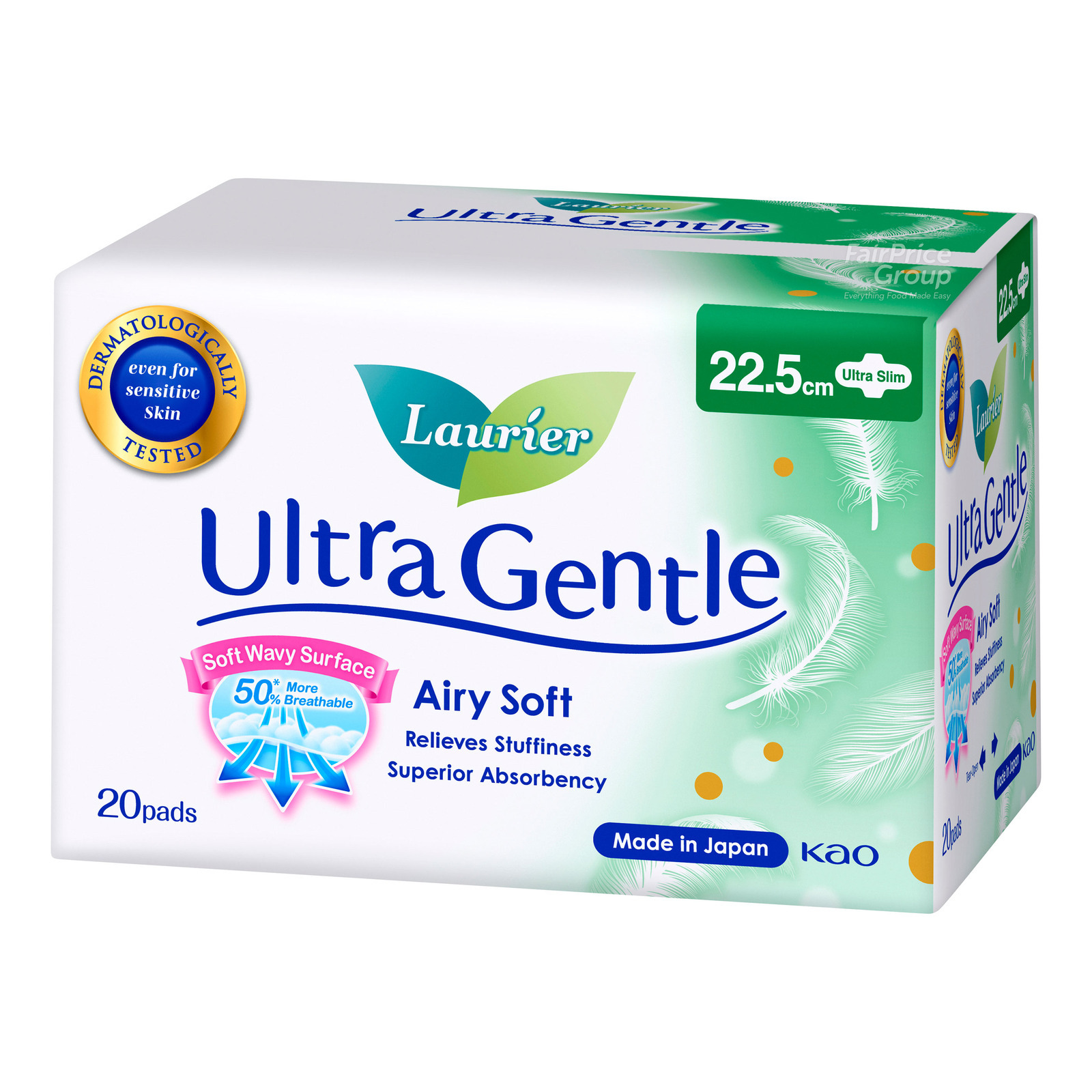 Laurier Ultra Gentle Winged Pad - 22.5cm | NTUC FairPrice