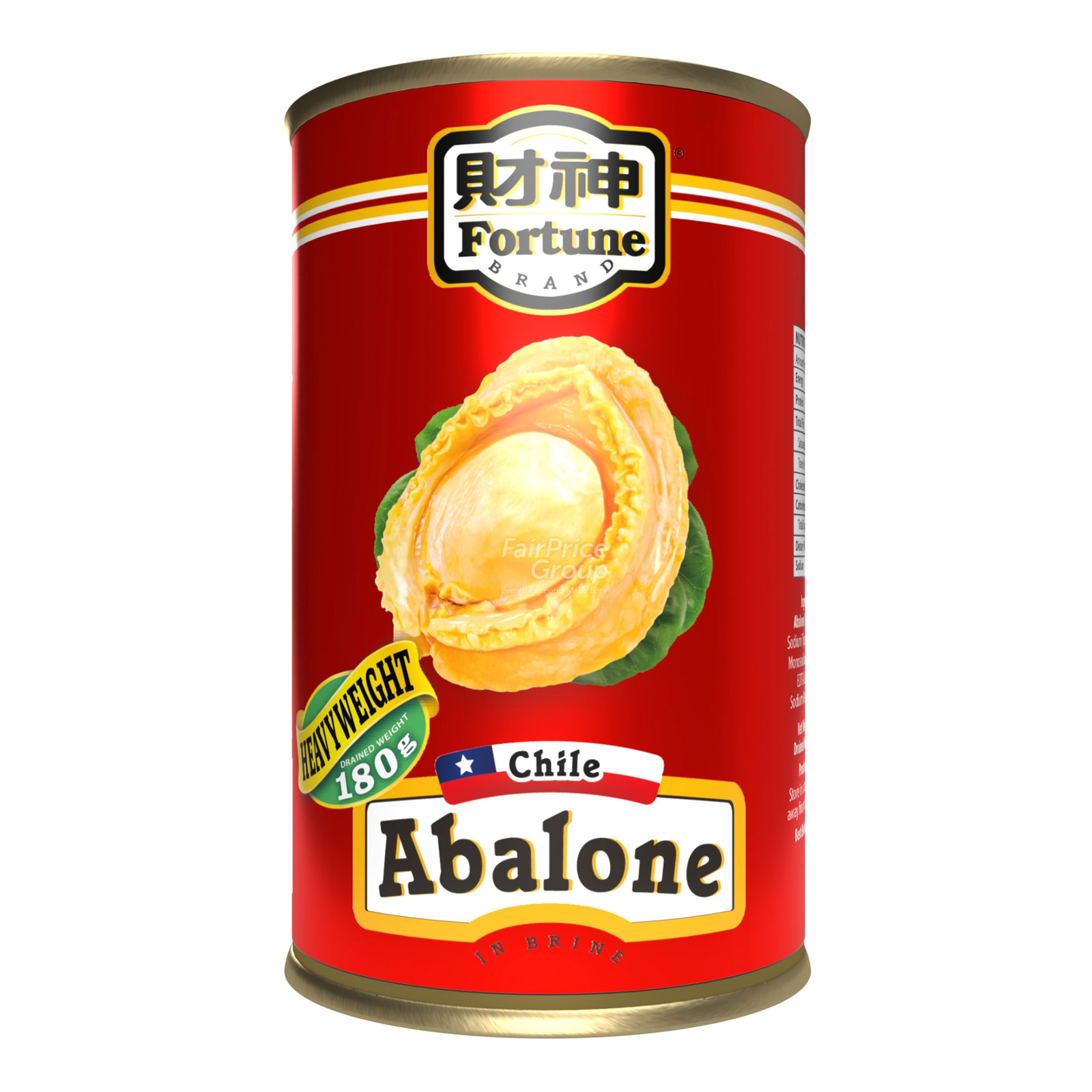 Fortune Chile Abalone | NTUC FairPrice