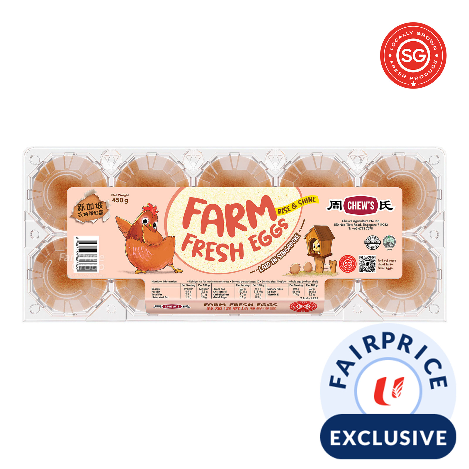 Buy Fresh and Preserved Eggs Online in Singapore