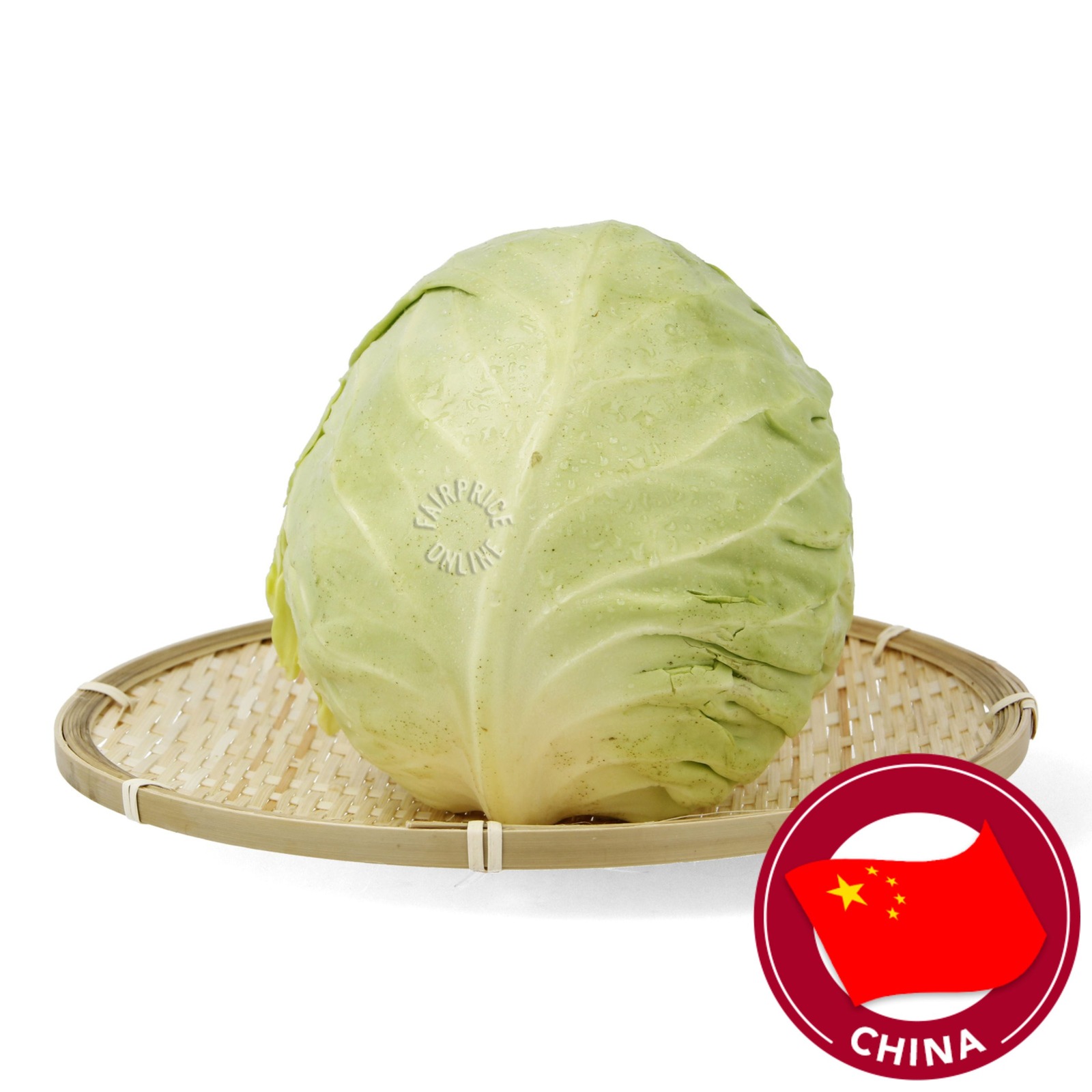 China Beijing Cabbage | NTUC FairPrice