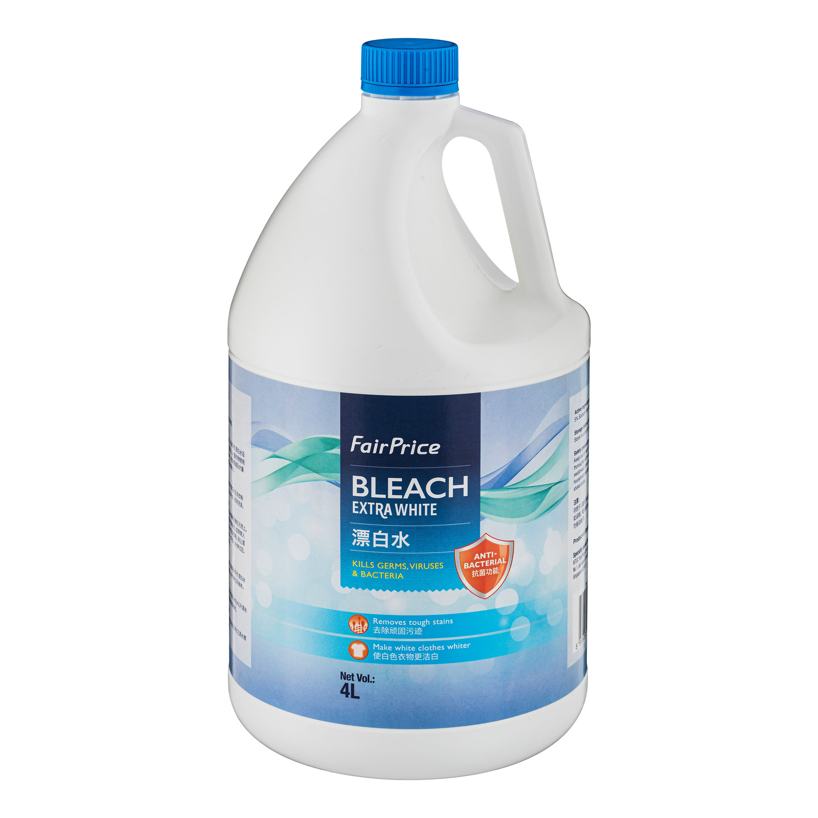 FairPrice Bleach - Extra White | NTUC FairPrice