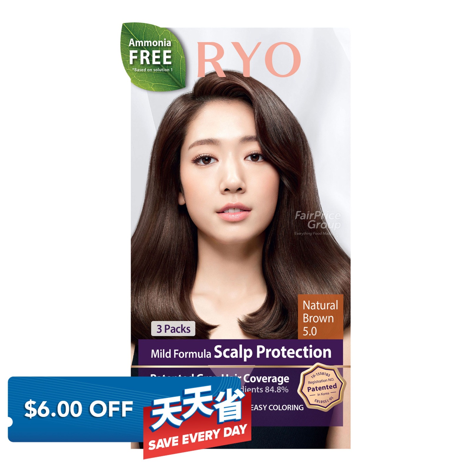 Ryo Hair Dye - Natural Brown 5.0 | NTUC FairPrice