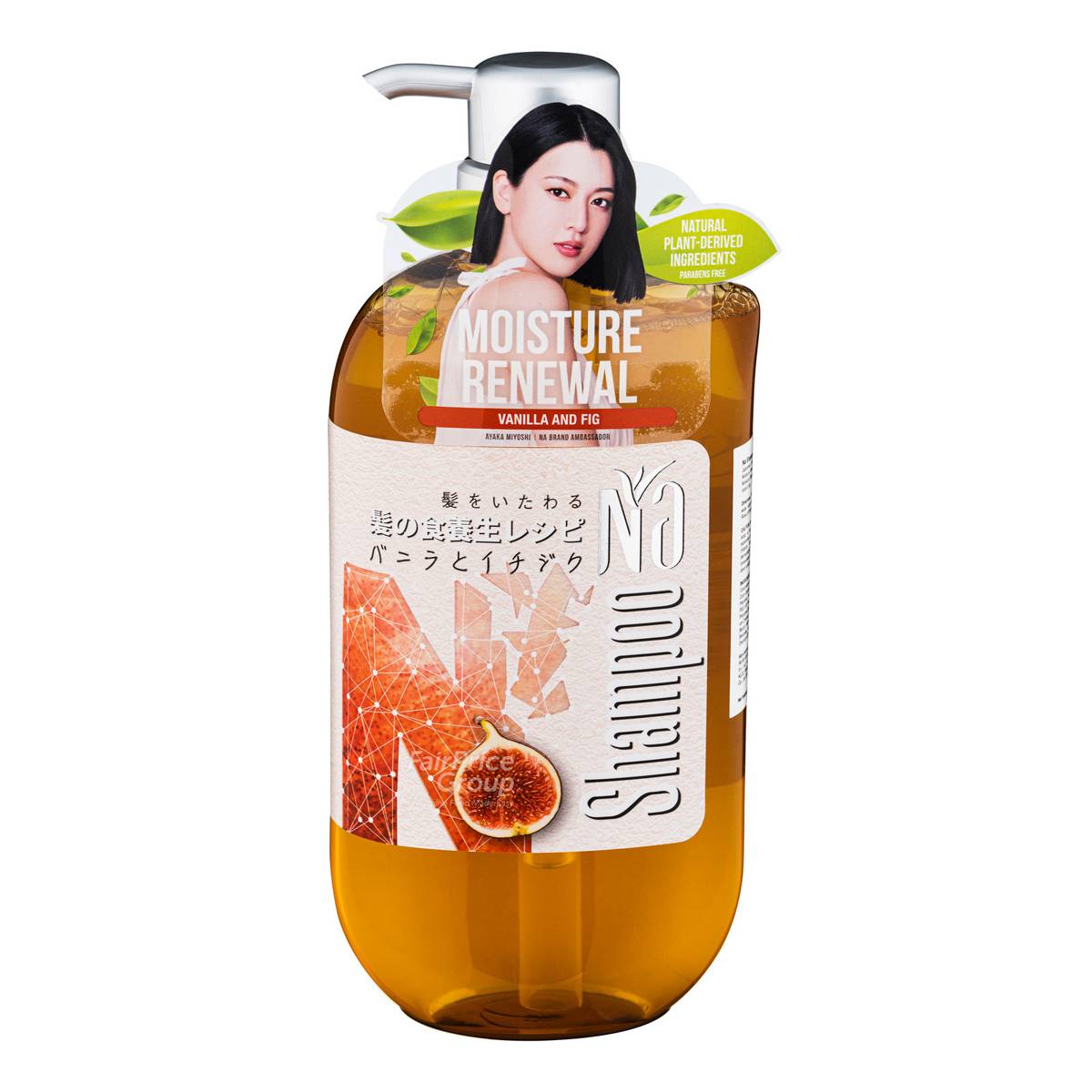 Na Shampoo - Vanilla & Fig | NTUC FairPrice
