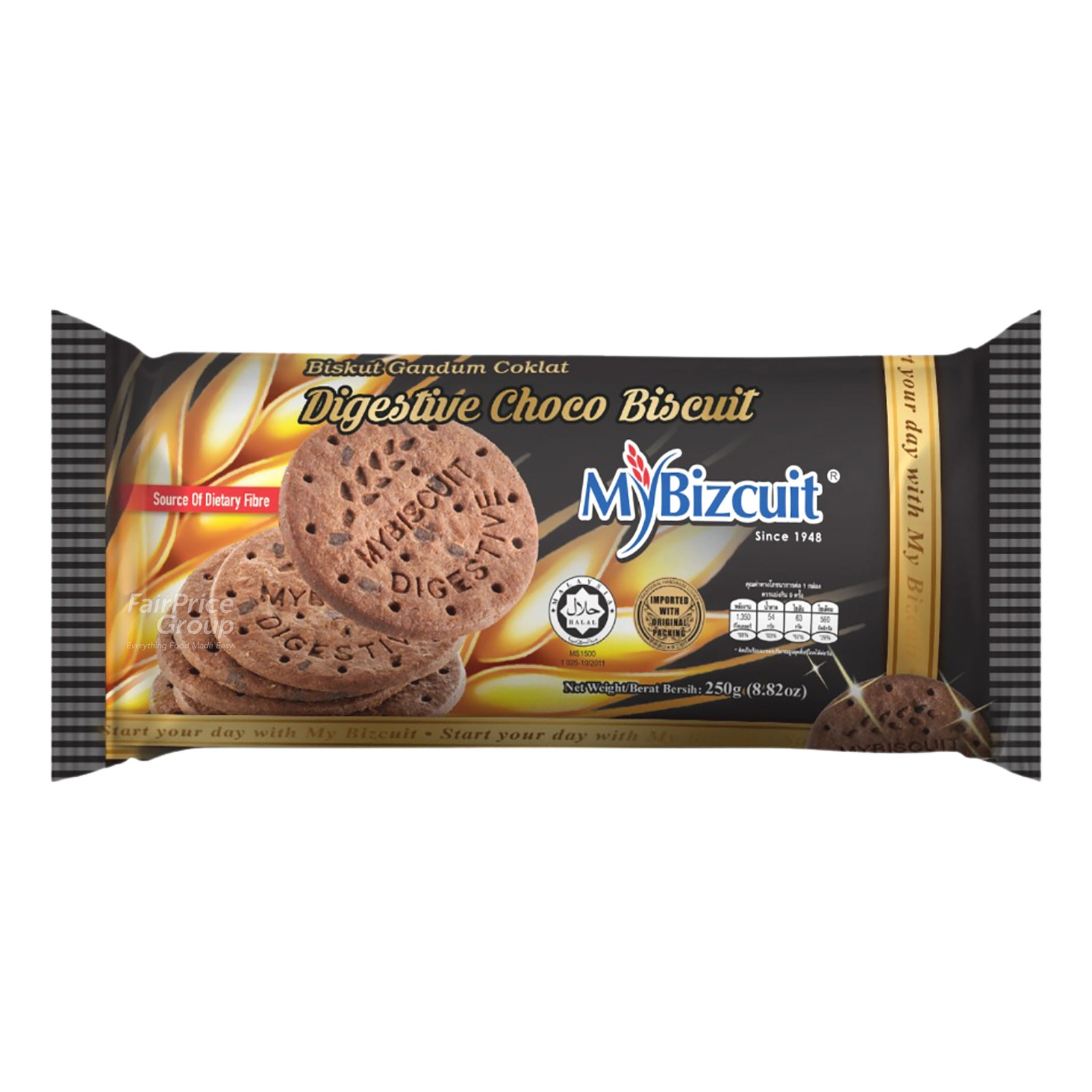 MyBizcuit Digestive Biscuit - Chocolate | NTUC FairPrice