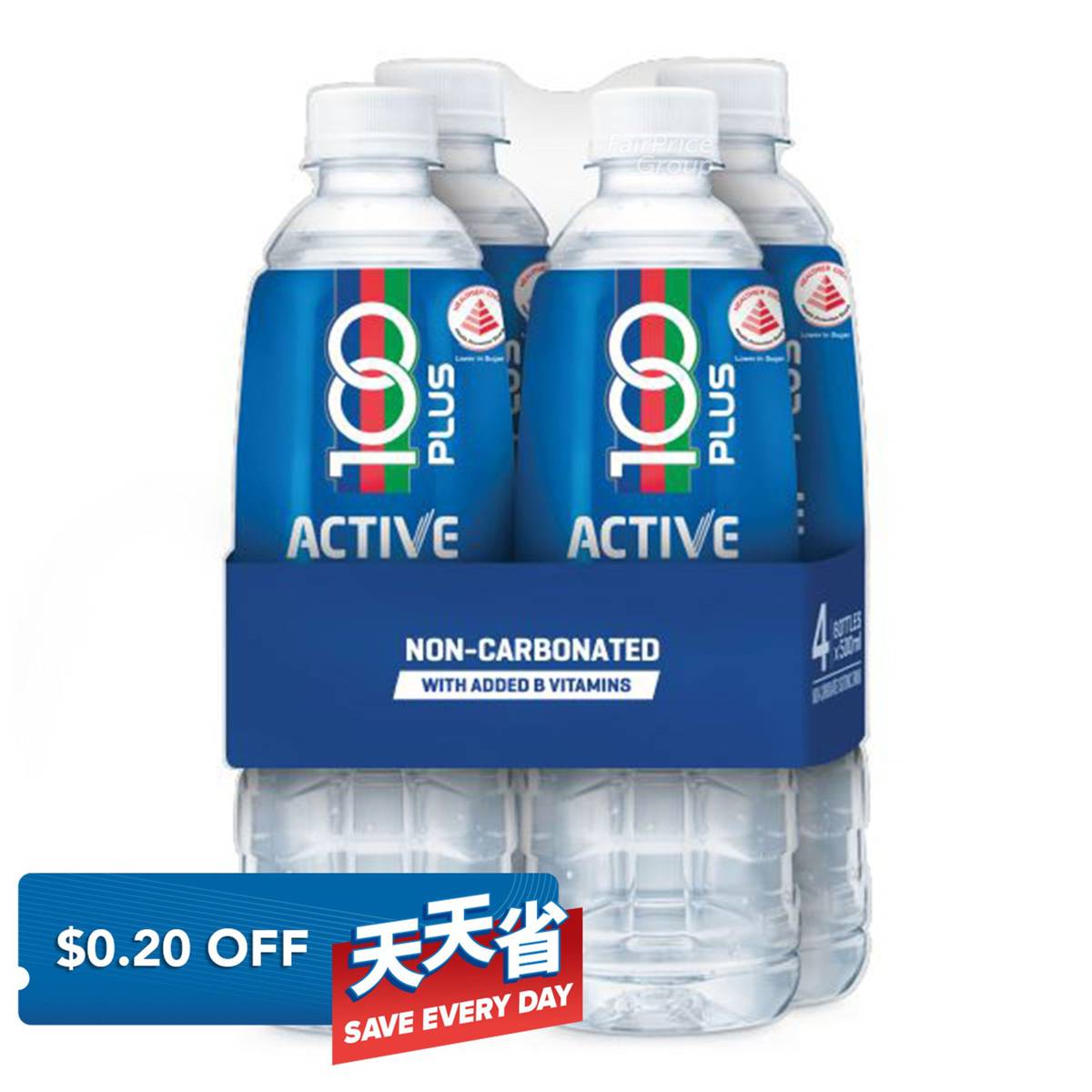 100 Plus Isotonic Bottle Drink - Active | NTUC FairPrice