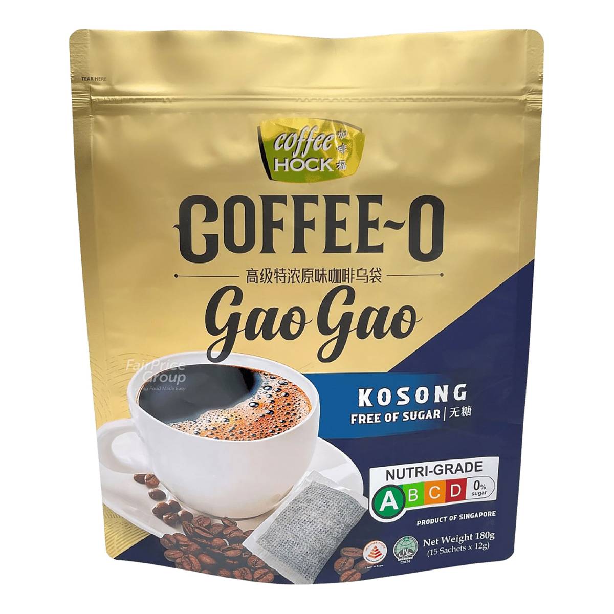 Coffee Hock Instant Coffee-O Bags Gao Gao - Kosong (Sugar Free) | NTUC ...