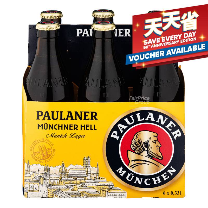Paulaner Munchner Hell Bottle | NTUC FairPrice