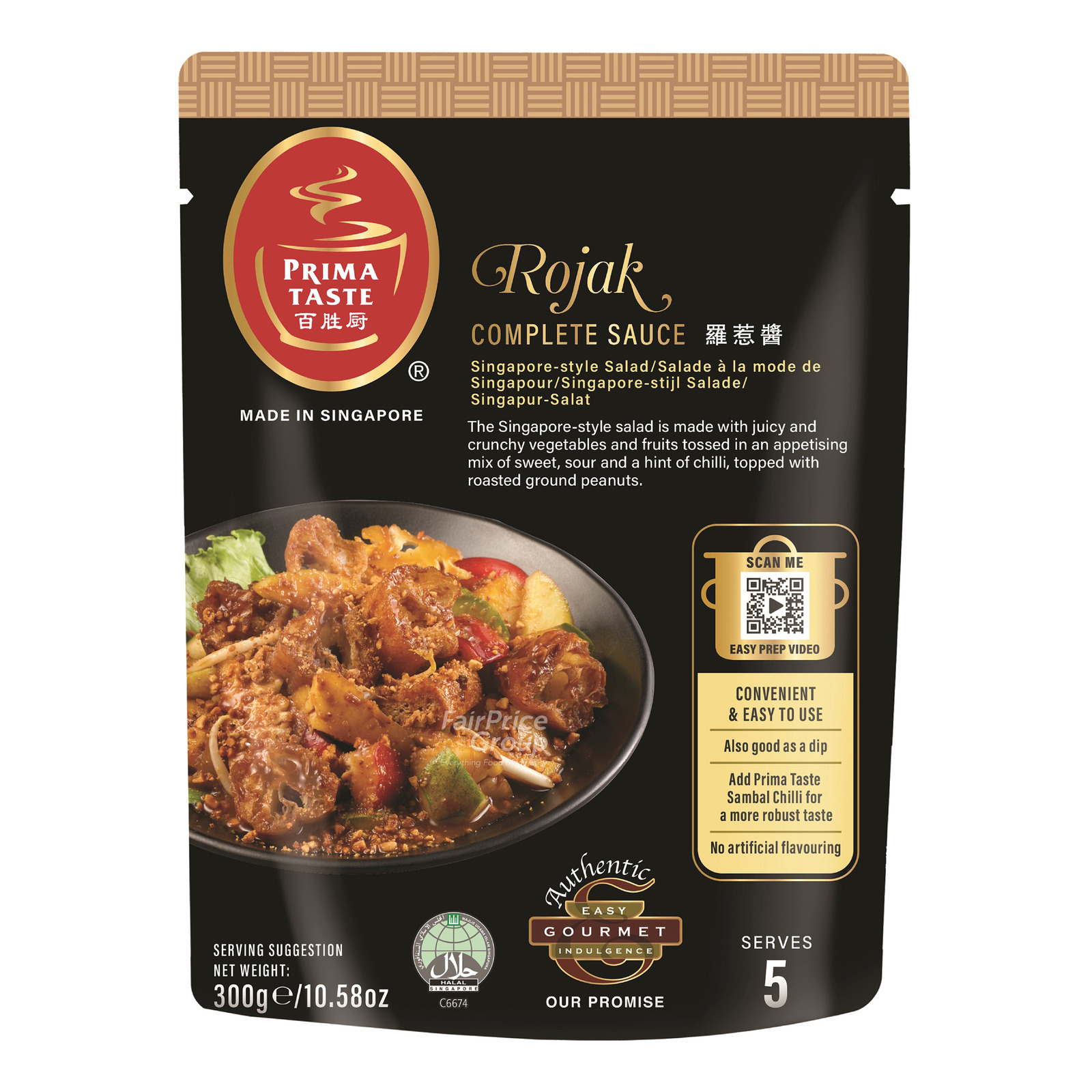 Prima Taste Complete Sauce - Rojak | NTUC FairPrice