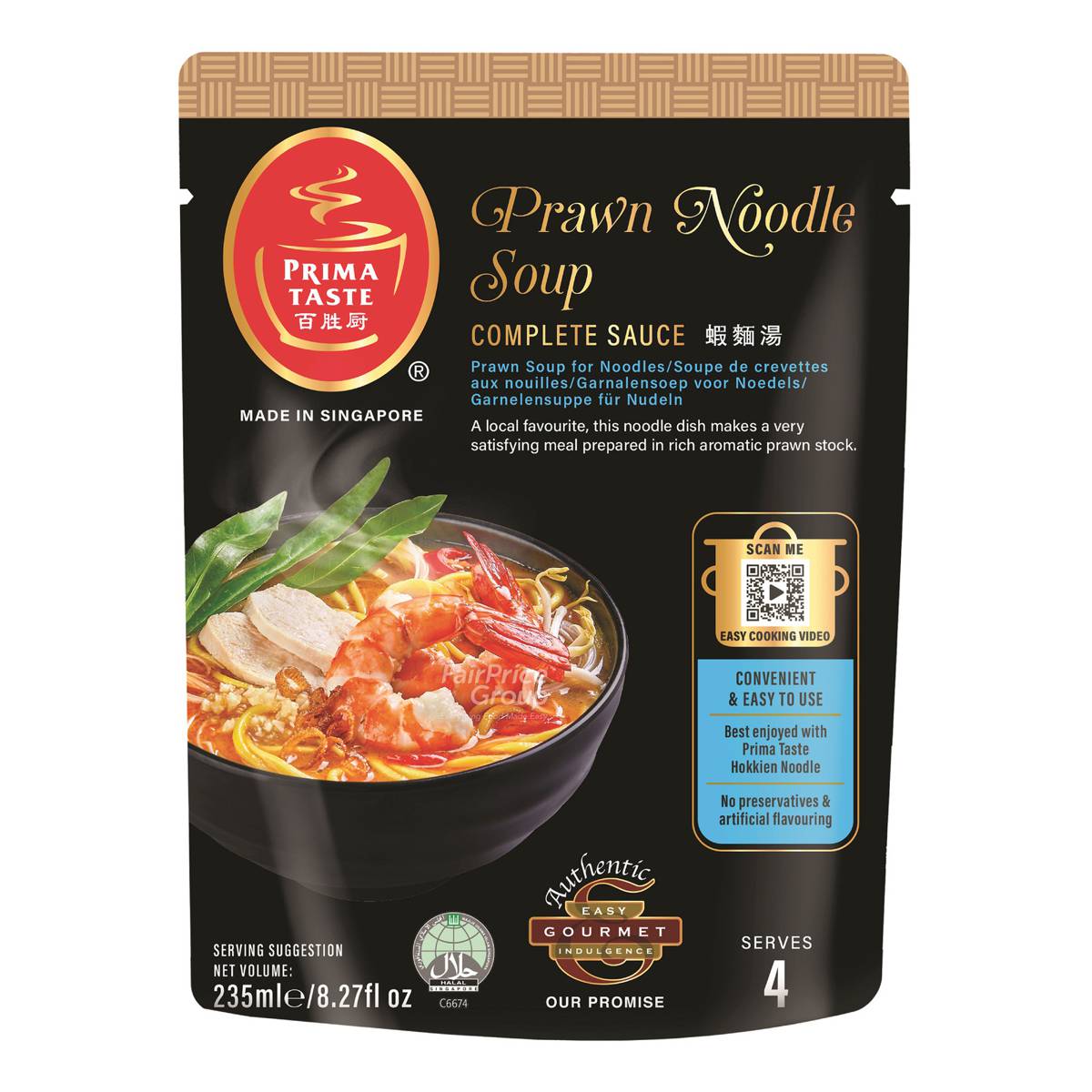 Prima Taste Complete Sauce - Prawn Noodle Soup | NTUC FairPrice