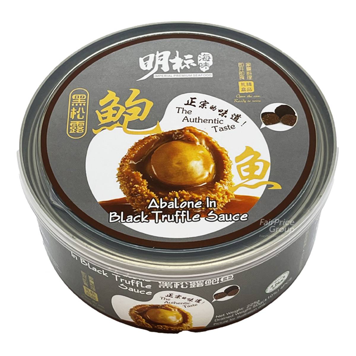 Imperial Premium Seafood Abalone - Black Truffle | NTUC FairPrice