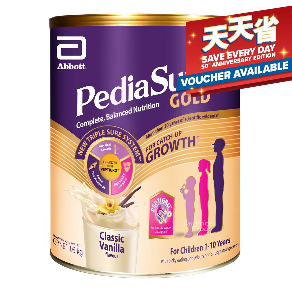 PediaSure Gold Growing up Milk - Classic Vanilla | NTUC FairPrice