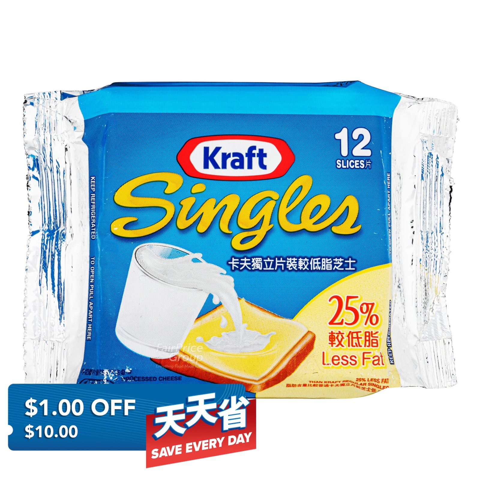 Kraft Cheese Slices - 25% Less Fat | NTUC FairPrice