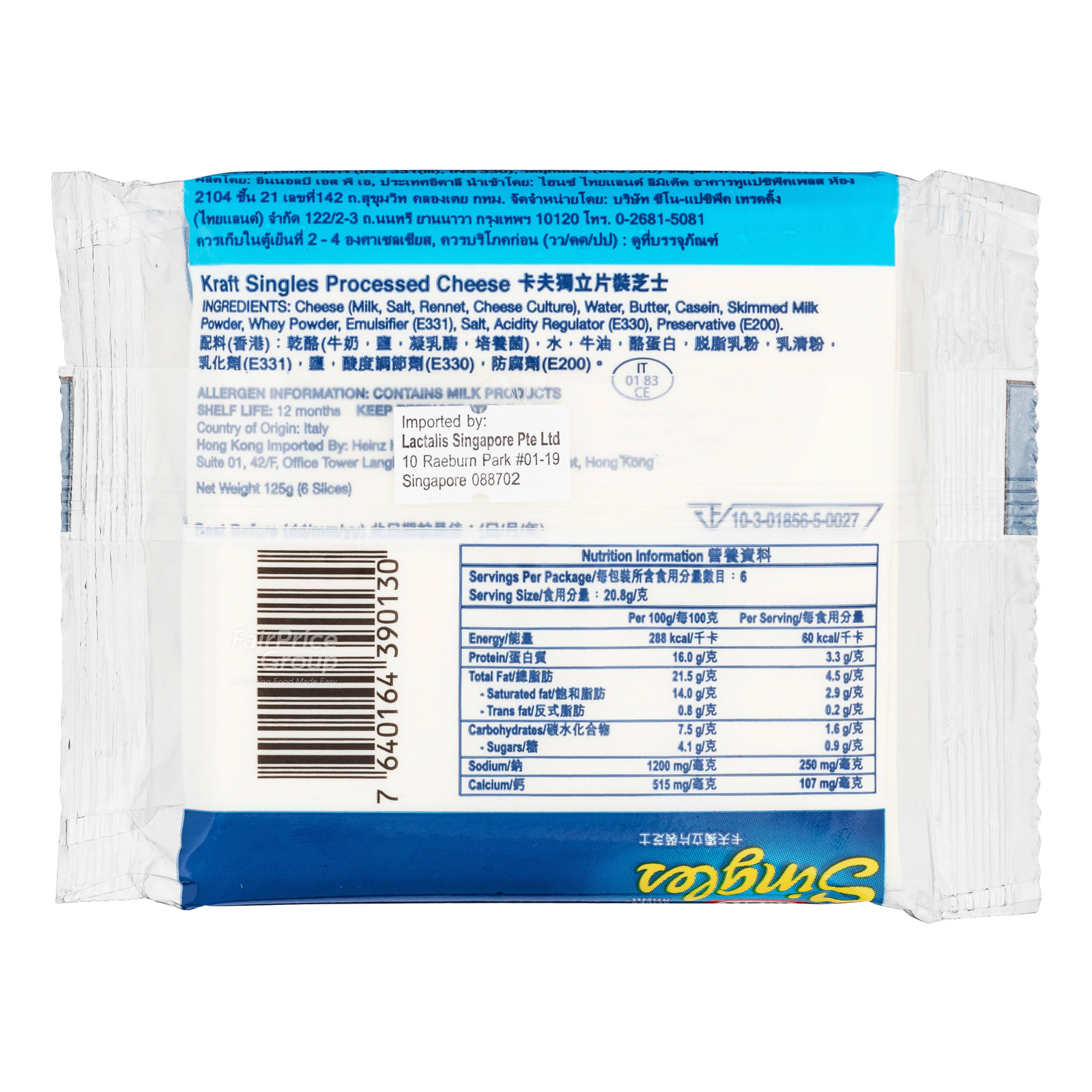 Kraft Cheese Nutrition Facts