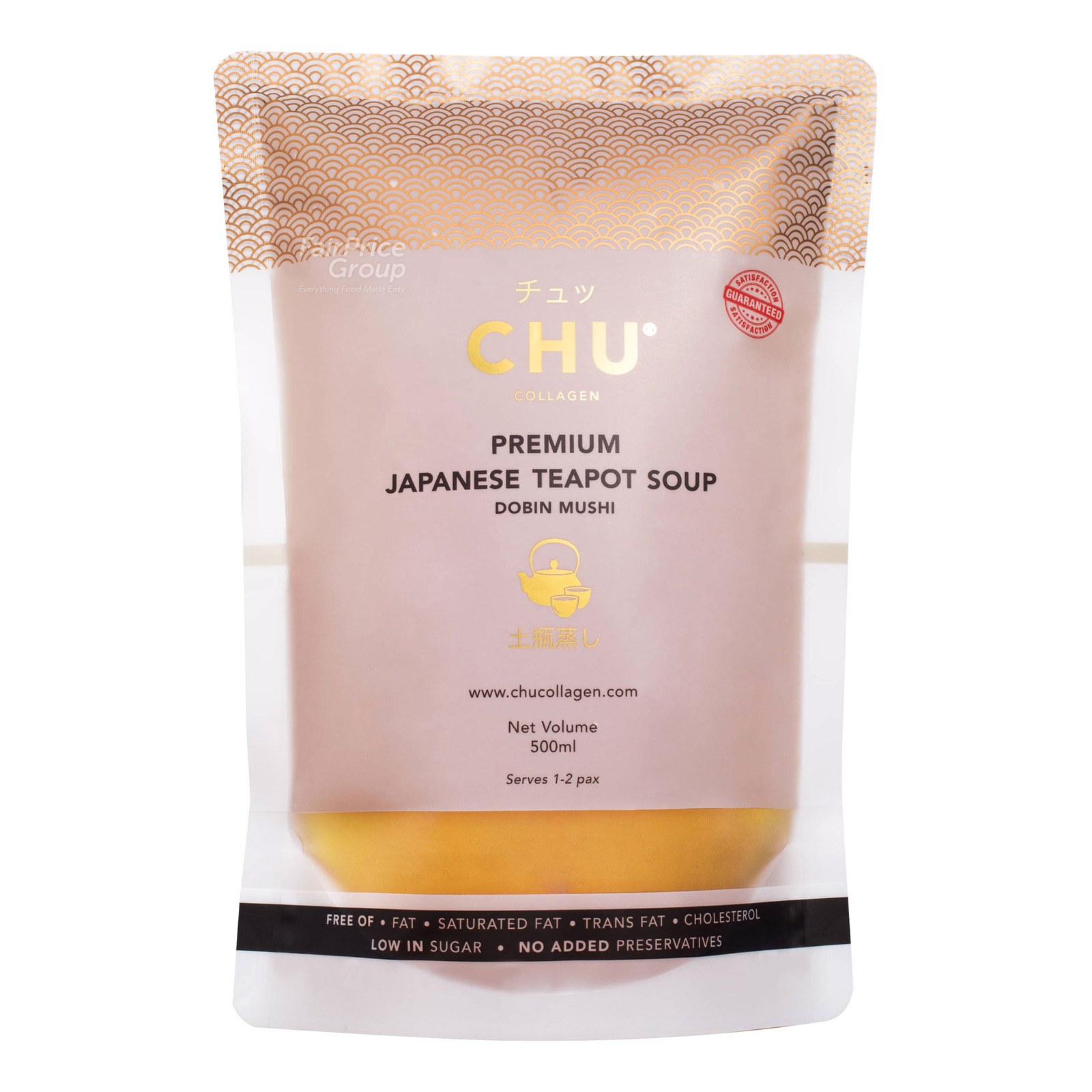 Chu Collagen Premium Soup - Japanese Teapot | NTUC FairPrice