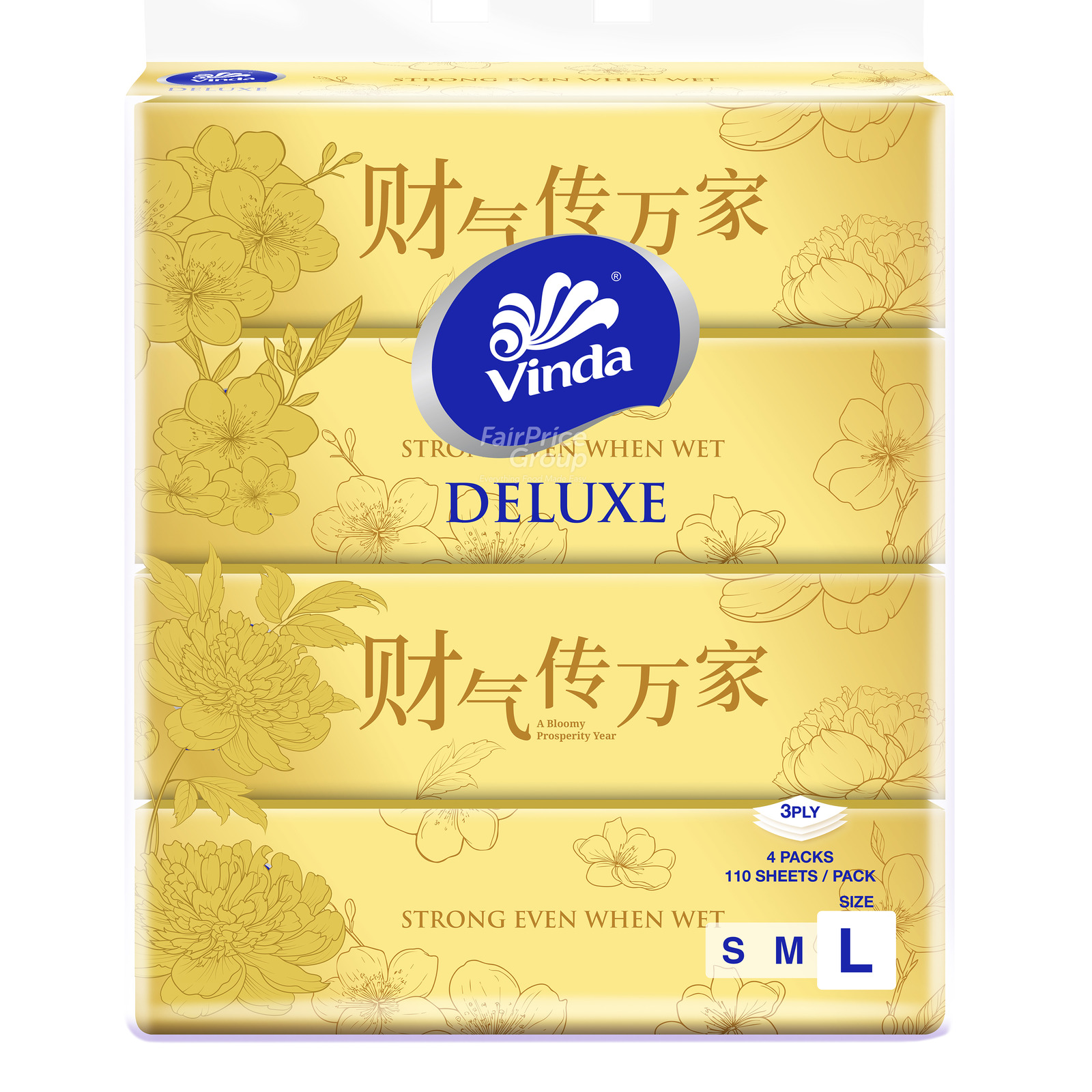 Vinda Deluxe 3 Ply Facial Tissue Softpack | NTUC FairPrice