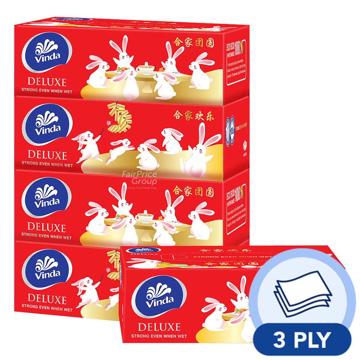 Vinda Deluxe 3-ply Facial Tissue Box | NTUC FairPrice
