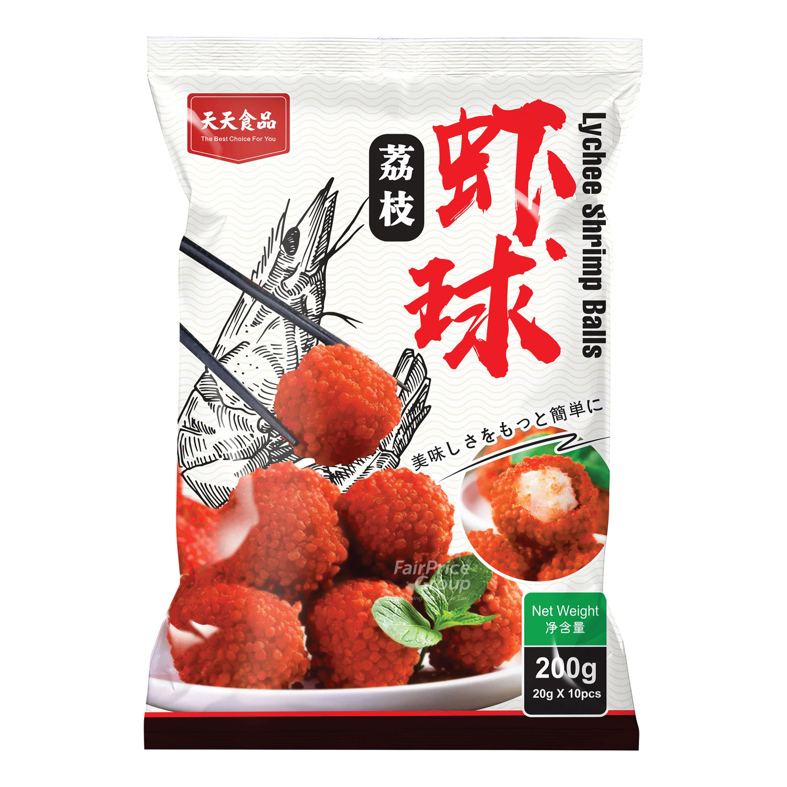 Tian Tian Xi Pin Shrimp Balls - Lychee | NTUC FairPrice