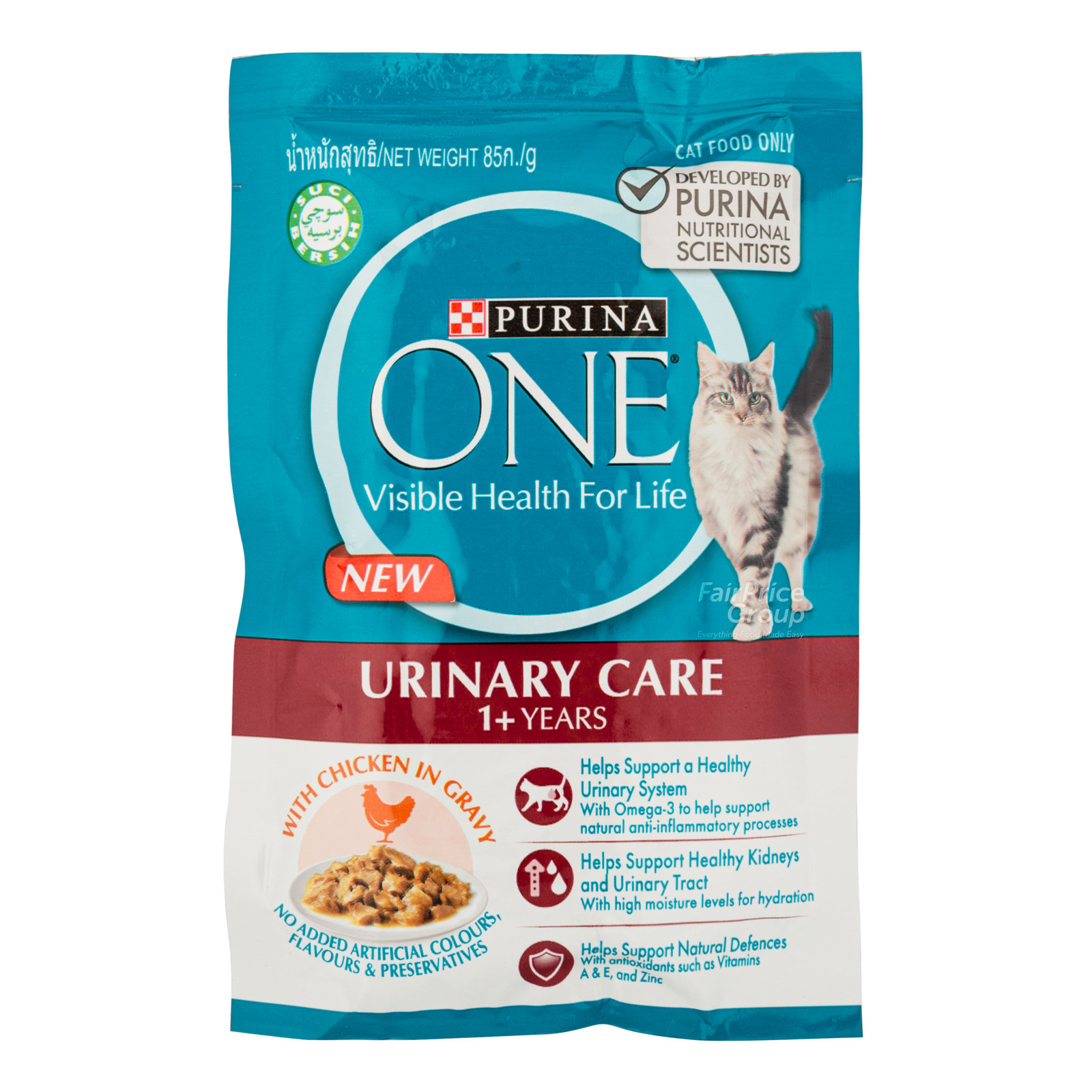 Purina One Urinary Care 1+ Years - Chicken | NTUC FairPrice