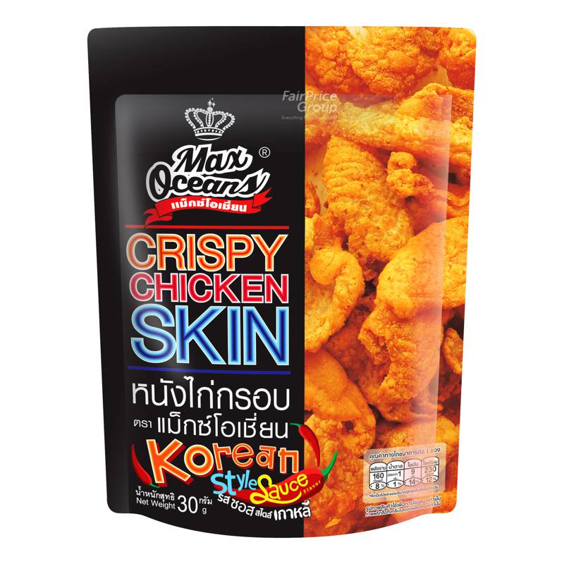 Max Ocean Crispy Chicken Skin - Korean Style Sauce | NTUC FairPrice