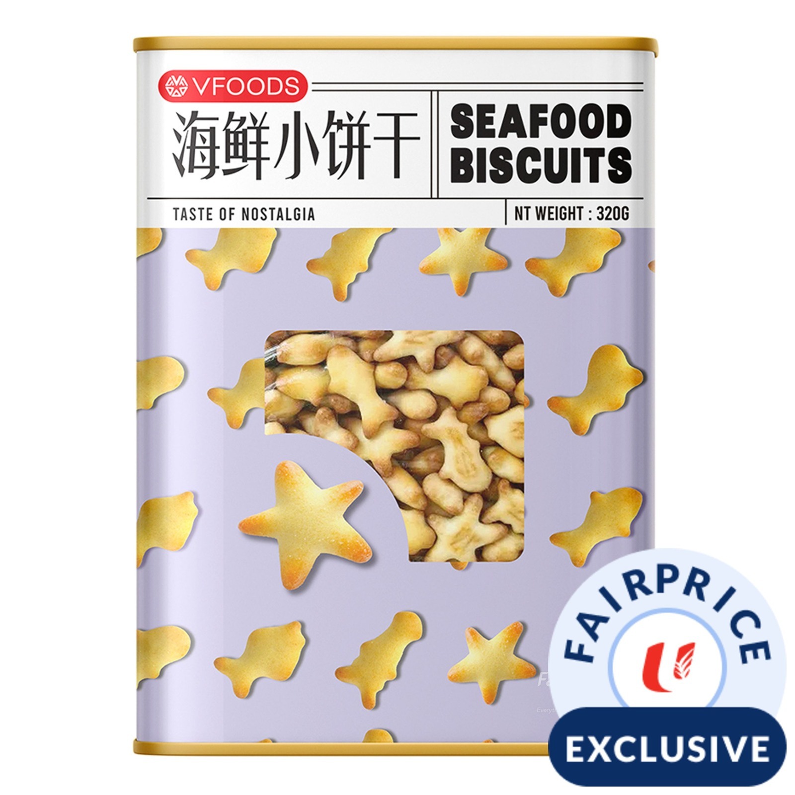 Variety Food Mini Tins Biscuits - Seafood Biscuits | NTUC FairPrice