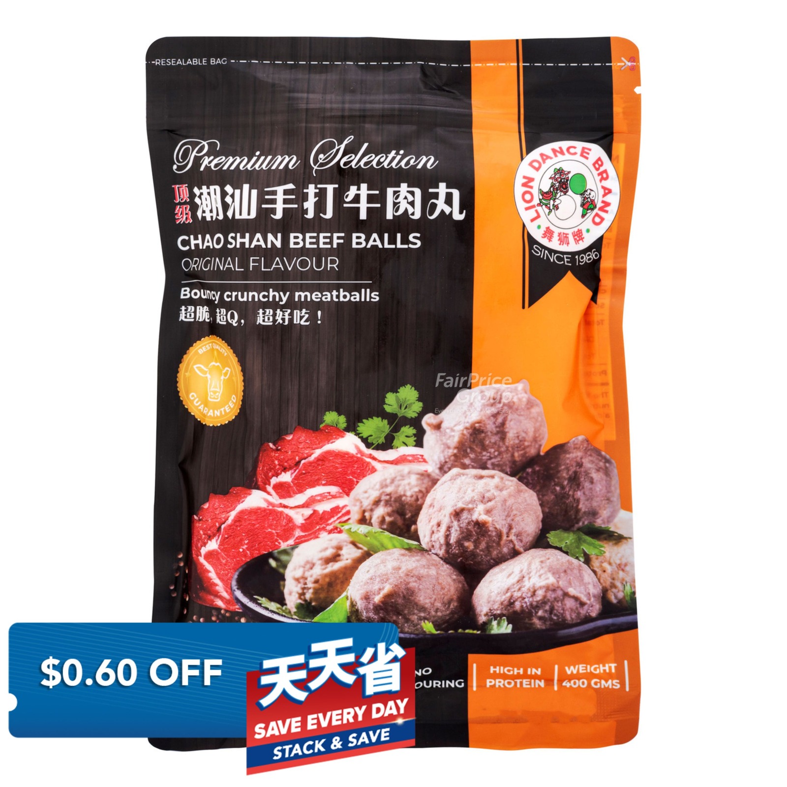 Lion Dance Chao Shan Beef Balls - Original | NTUC FairPrice