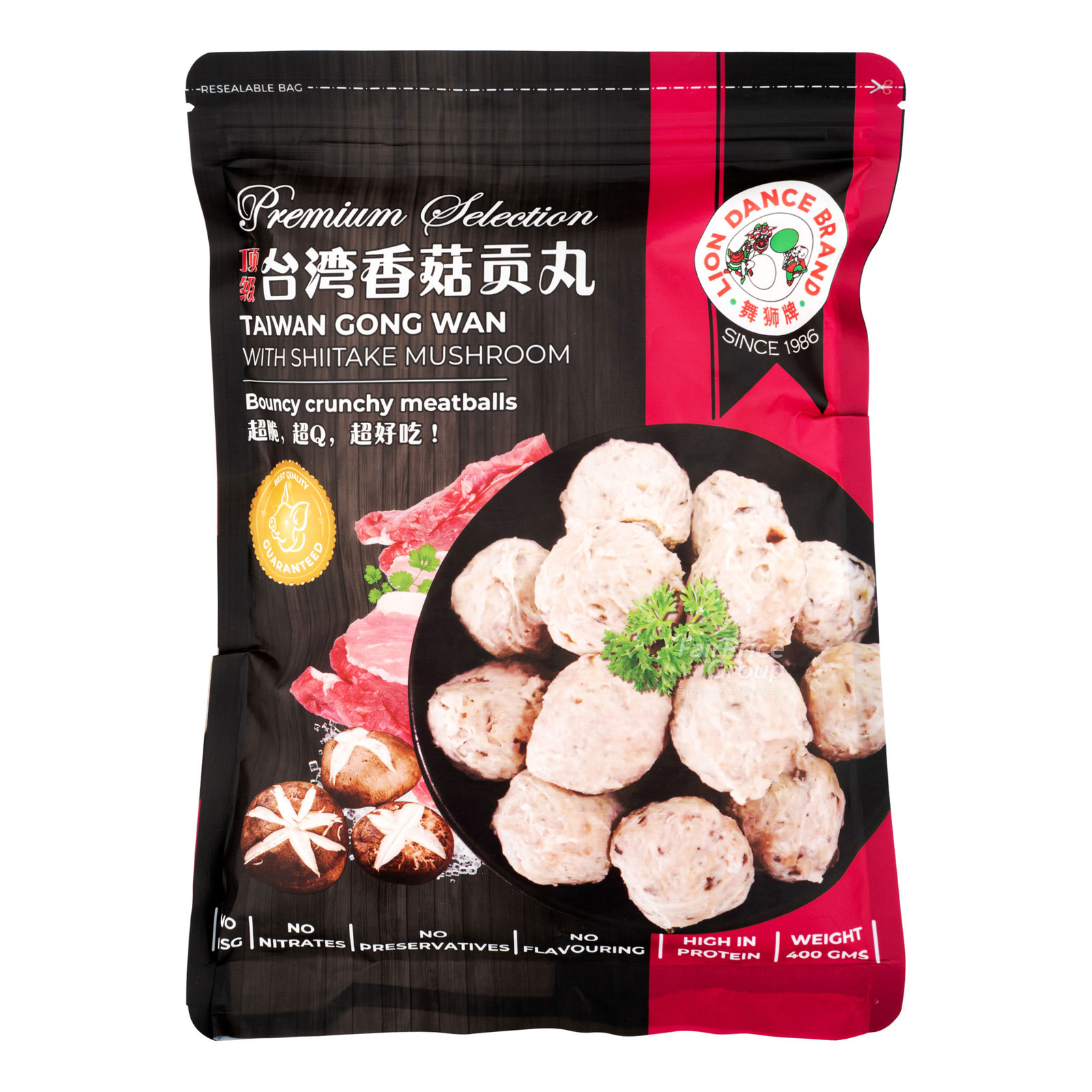 Lion Dance Taiwan Gong Wan | NTUC FairPrice
