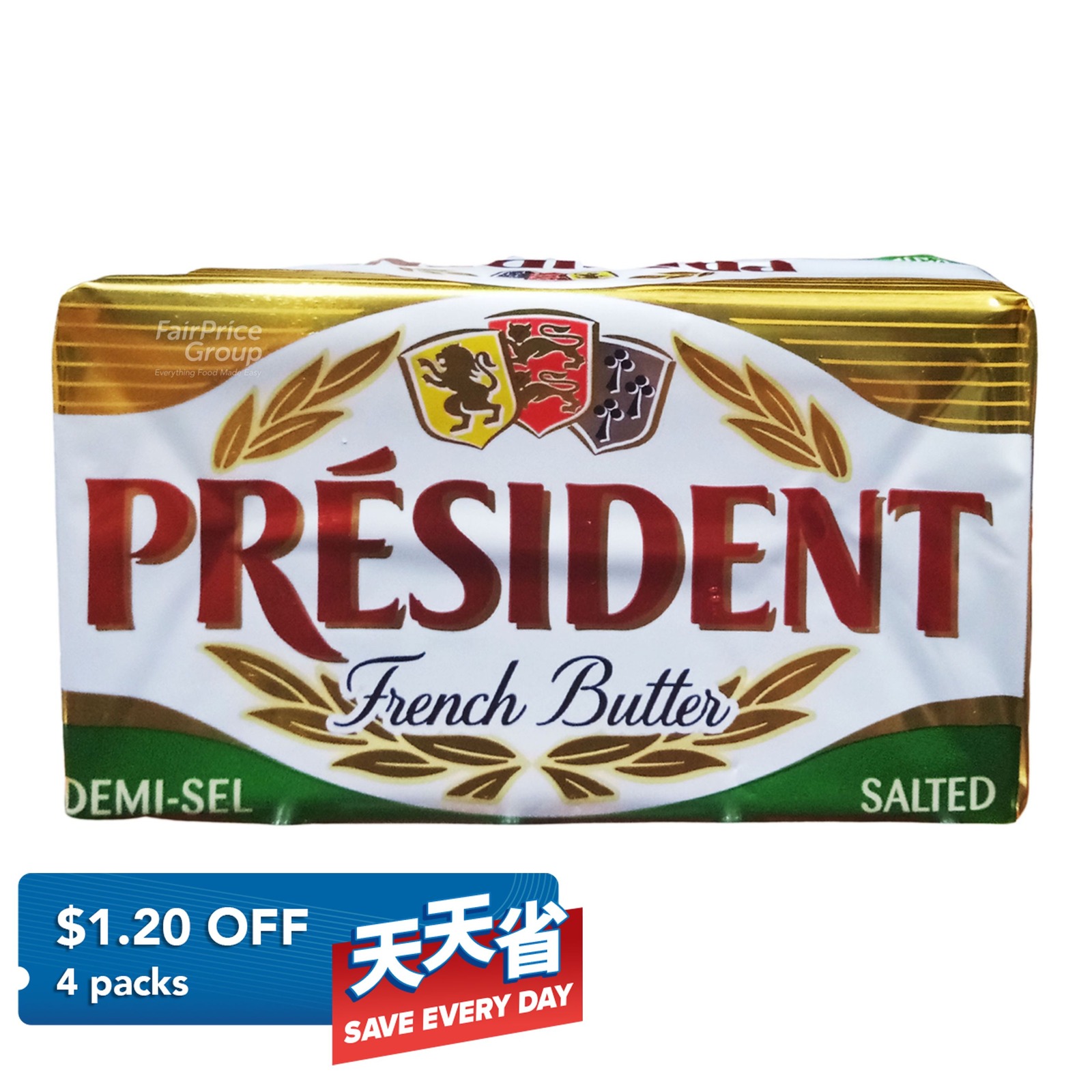 President Butter - Salted | NTUC FairPrice