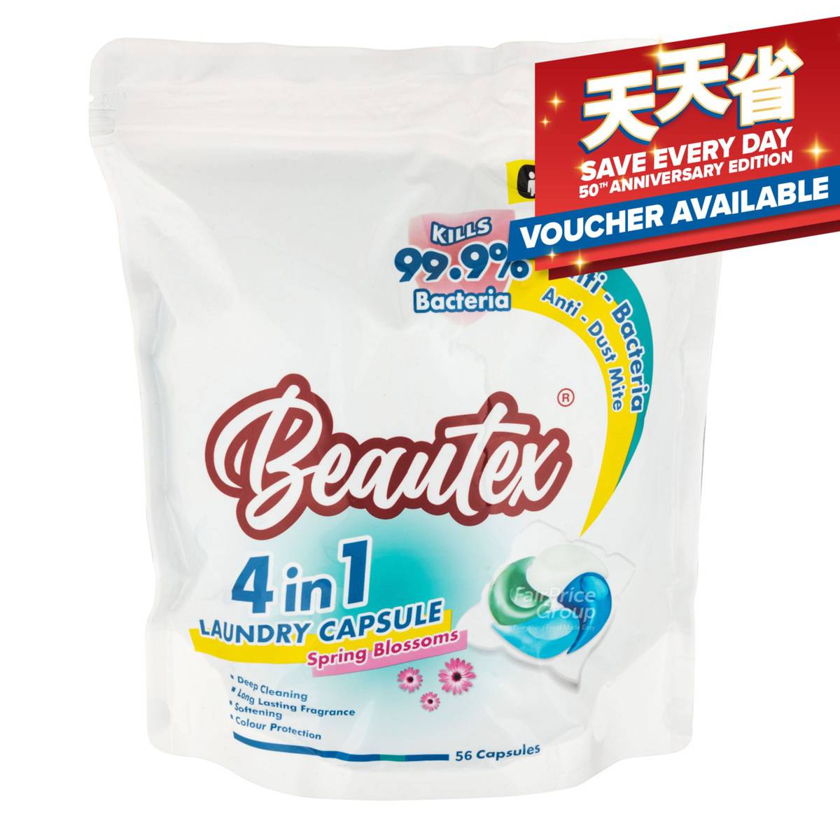 Beautex 4 in 1 Laundry Capsule Refill - Spring Blossoms | NTUC FairPrice