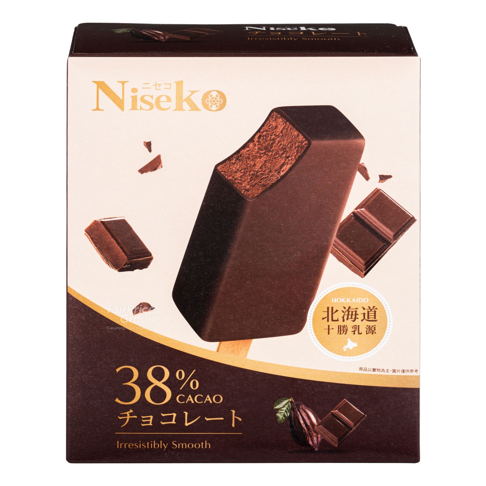 Niseko Ice Bar - 38% Chocolate Coating | NTUC FairPrice