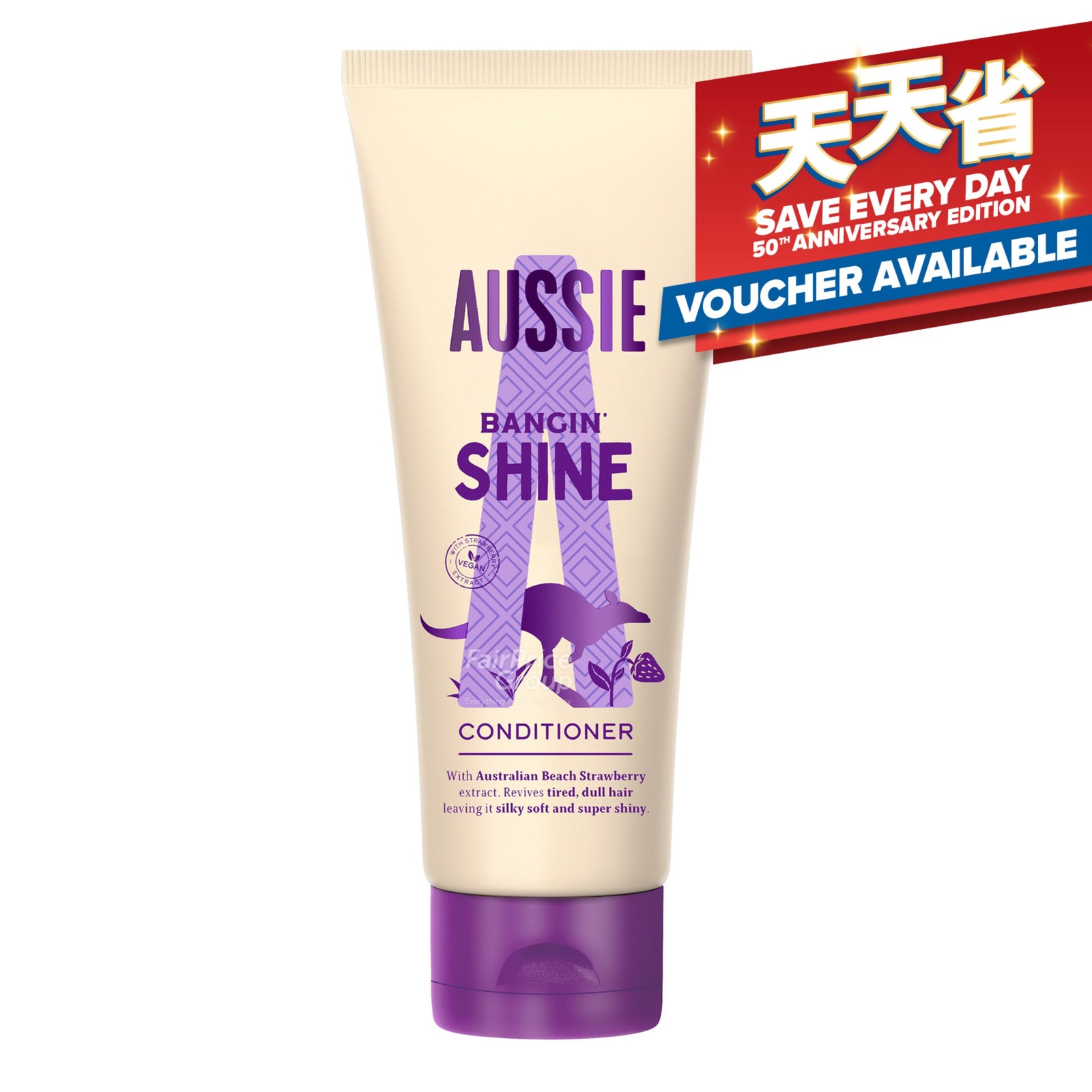 Aussie Conditioner - Bangin Shine | NTUC FairPrice
