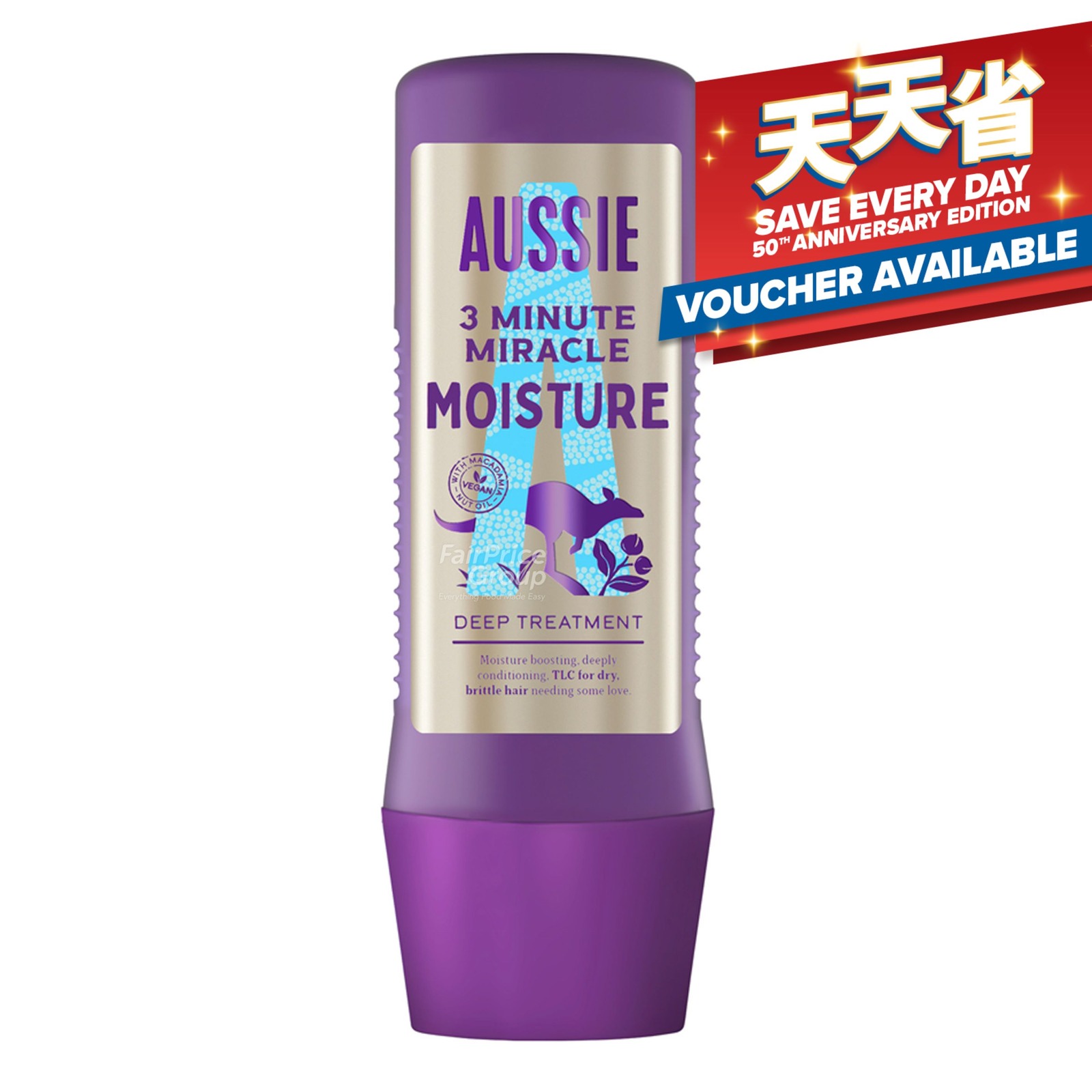 Aussie 3 Minute Miracle - Moisture | NTUC FairPrice