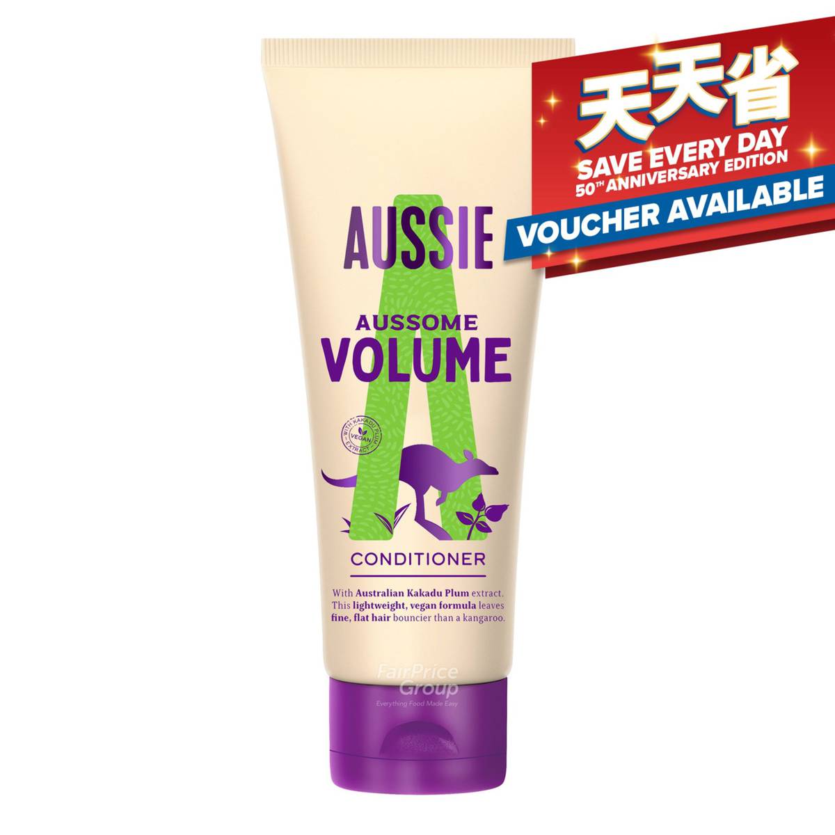 Aussie Conditioner - Aussome Volume | NTUC FairPrice