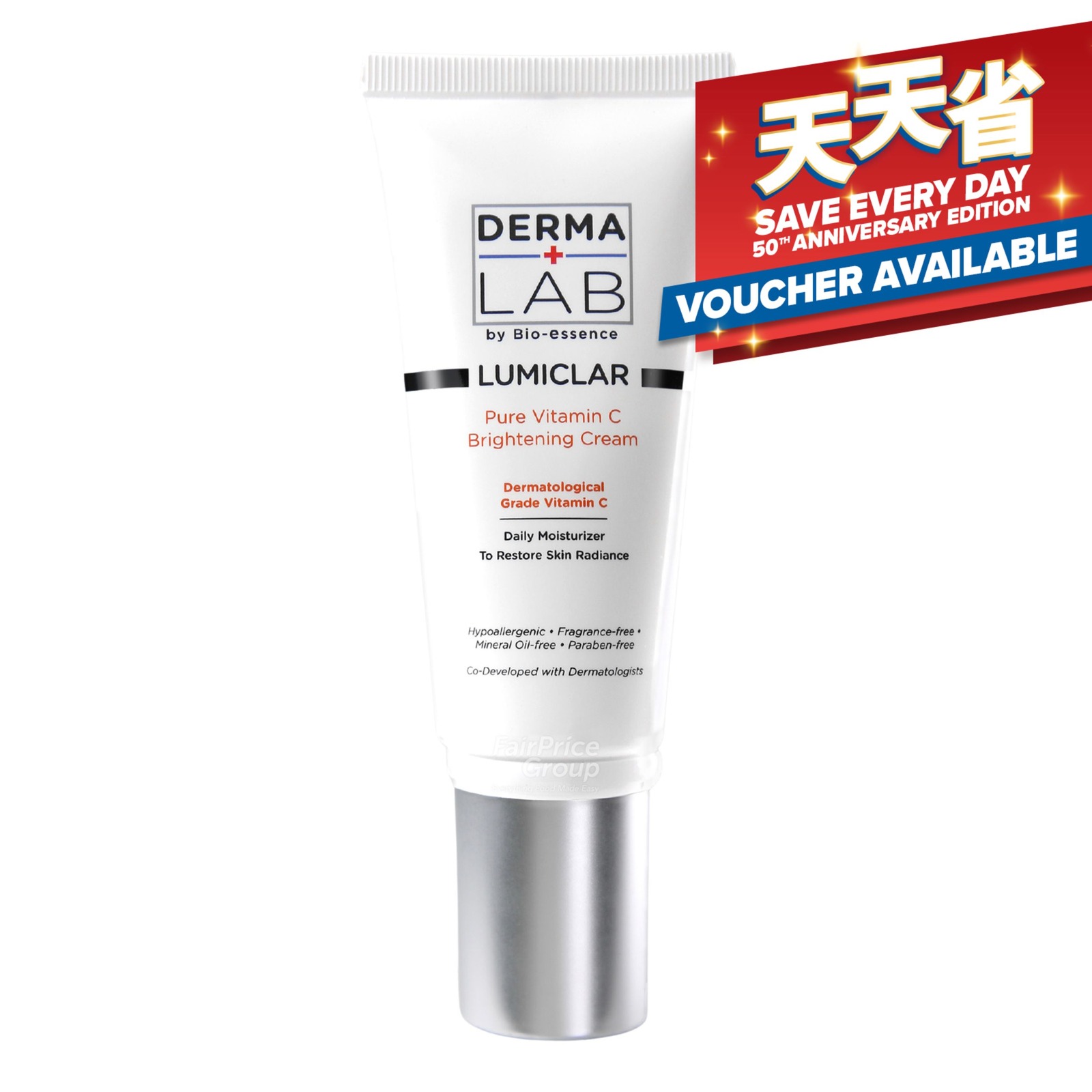Derma Lab Pure Vitamin Brightening Cream | NTUC FairPrice