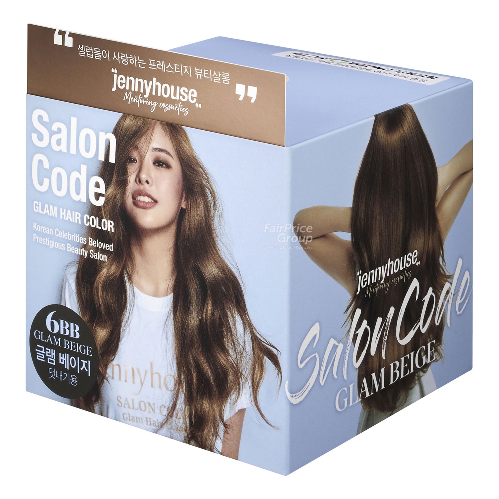 Jenny House Salon Code Glam Hair Colour - Glam Beige | NTUC FairPrice