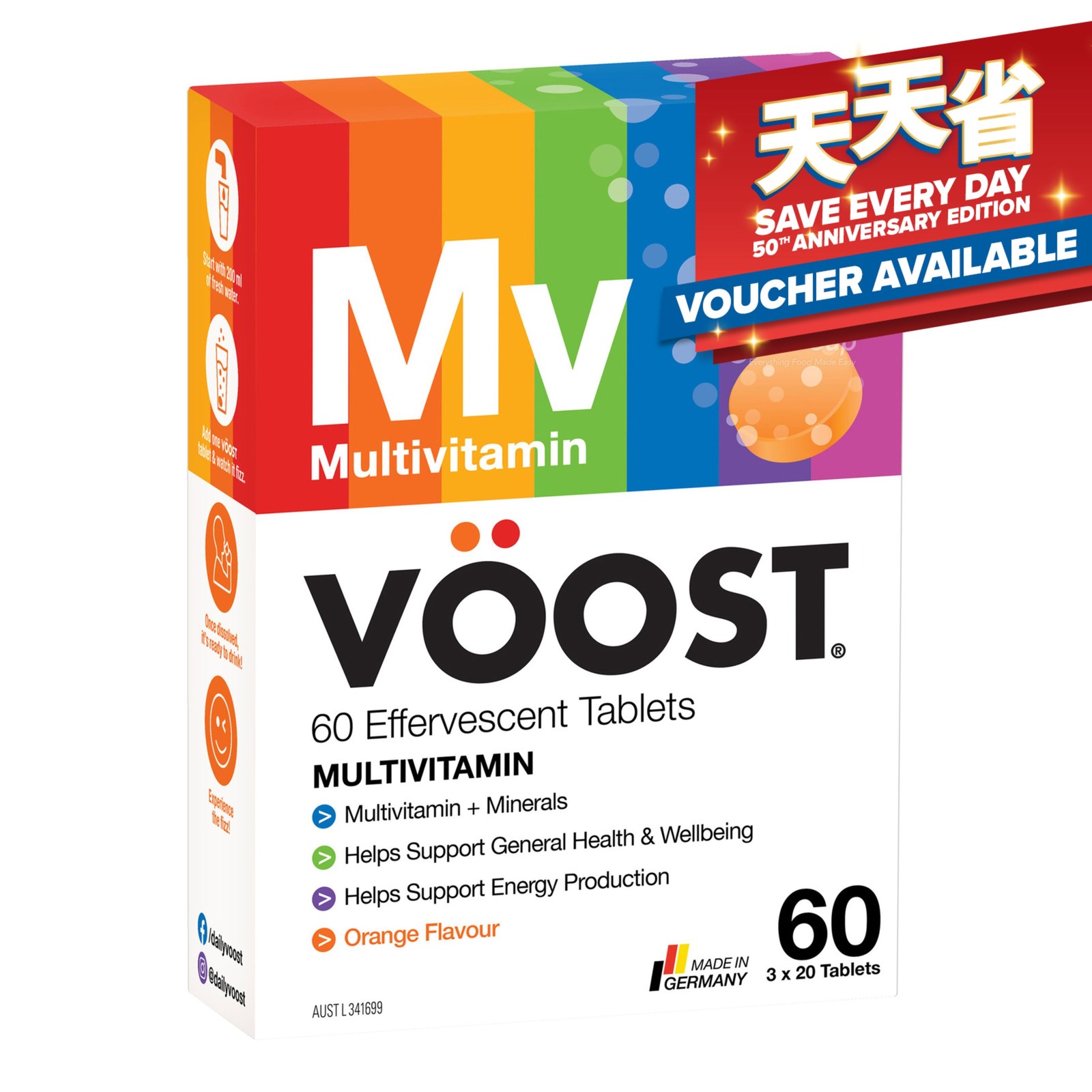 Voost Effervescent Tablet - Multivitamin | NTUC FairPrice